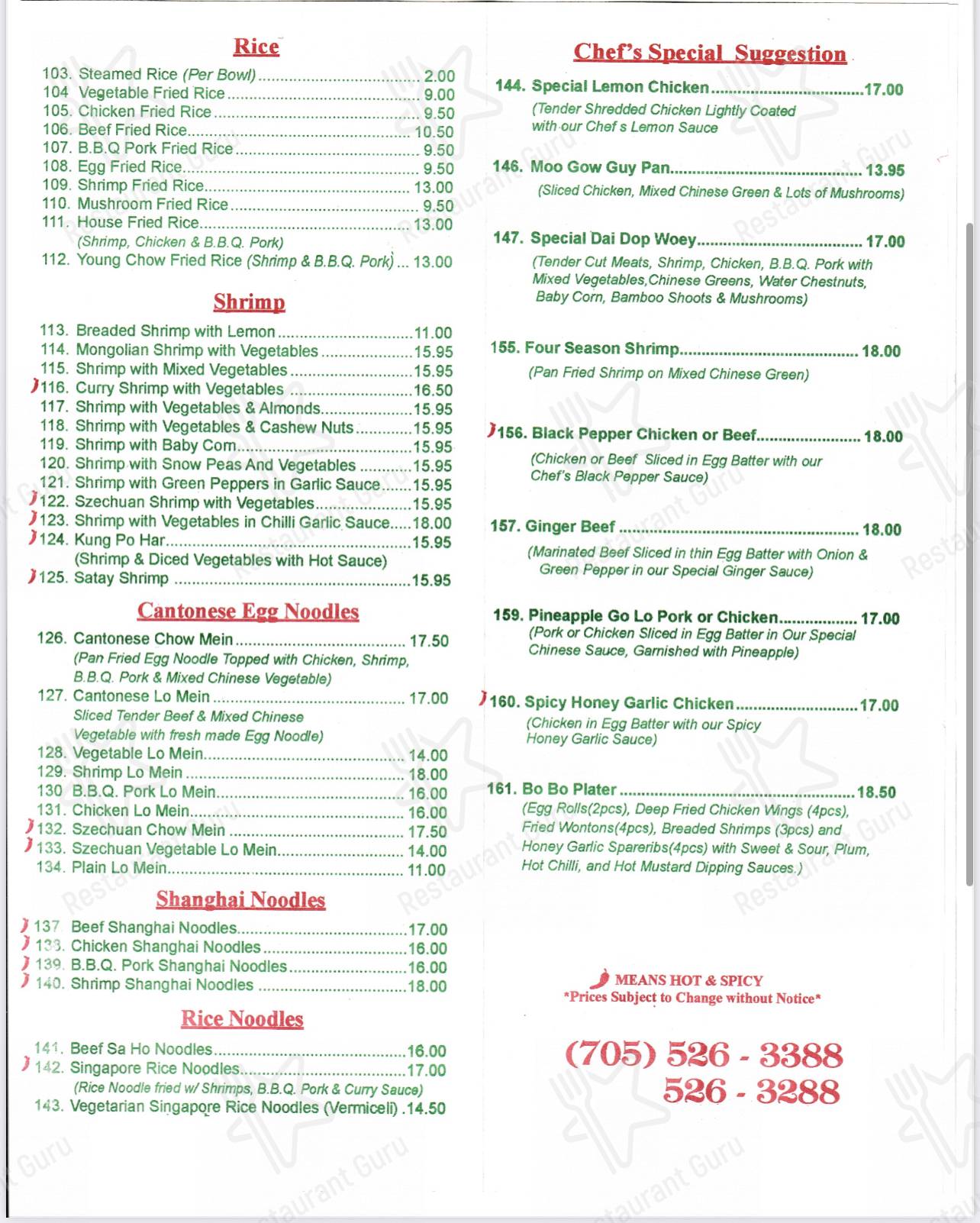 Menu at Double Happiness Chinese Restaurant, Midland