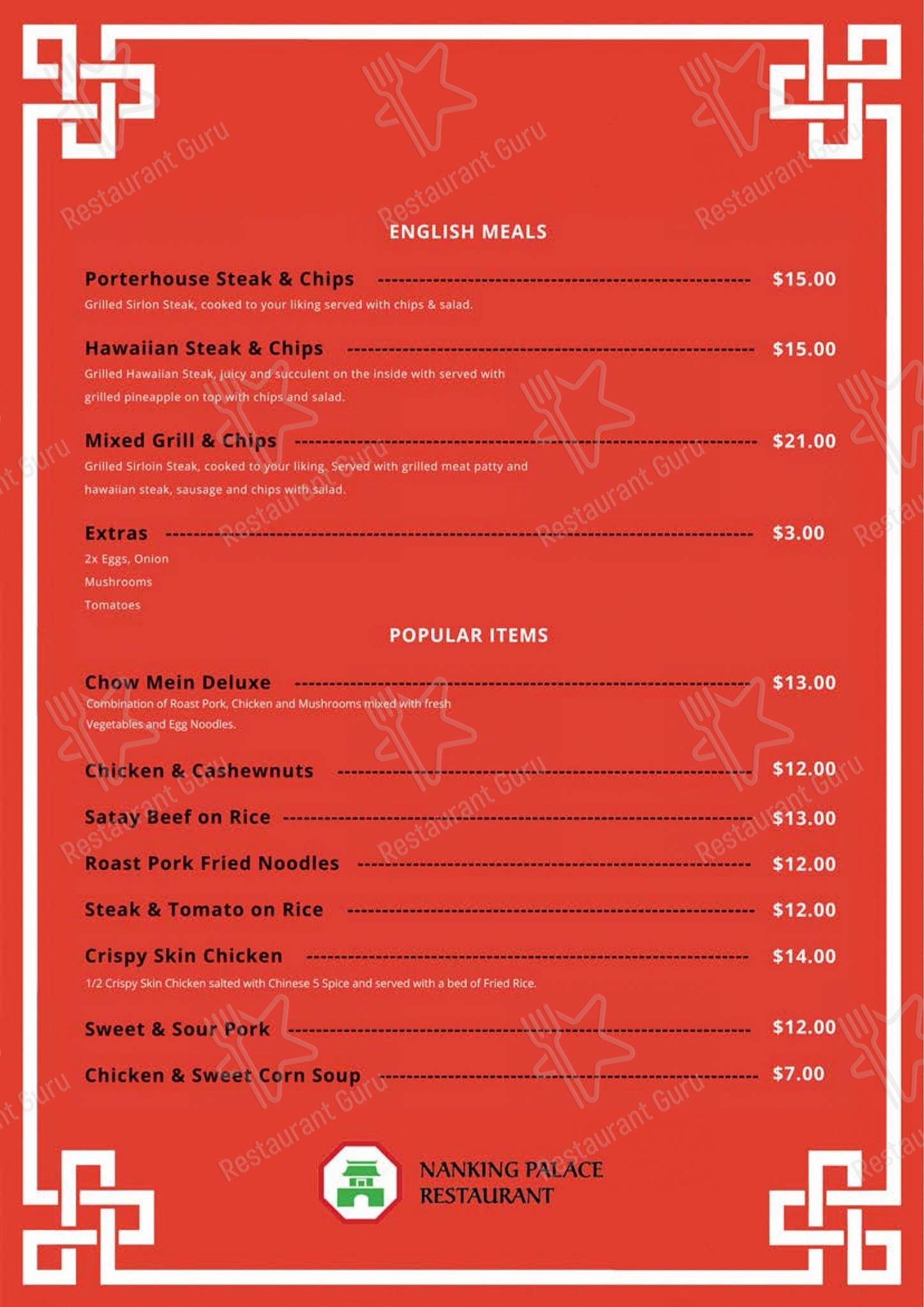 Menu at Nanking Palace Restaurant, Dunedin