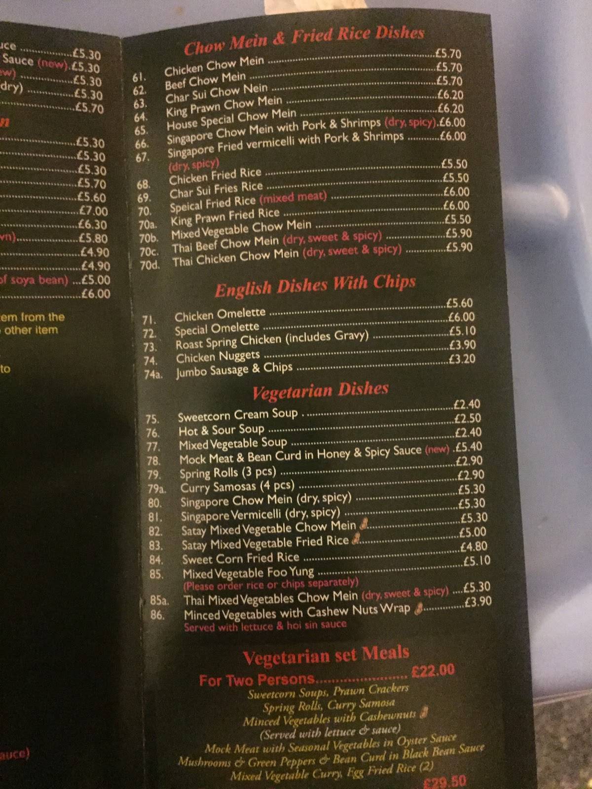 Menu at Emerald Chinese Takeaway fast food, Warrington