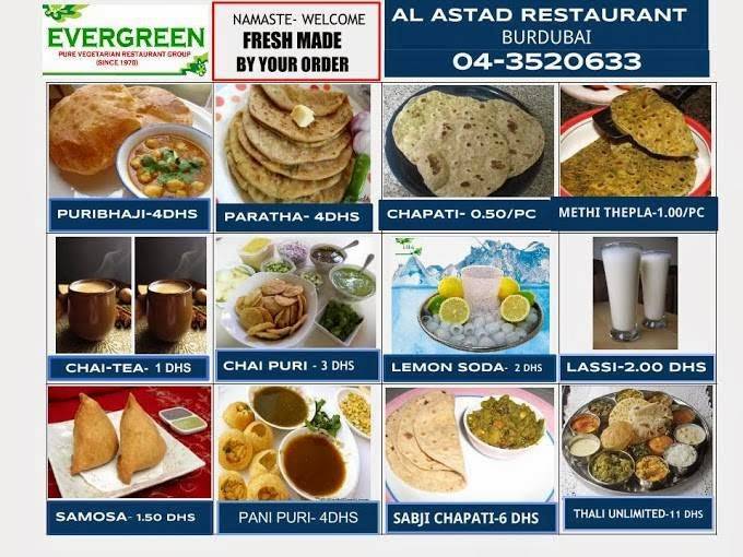 Menu at Evergreen restaurant, UAE, Al Fahidi St