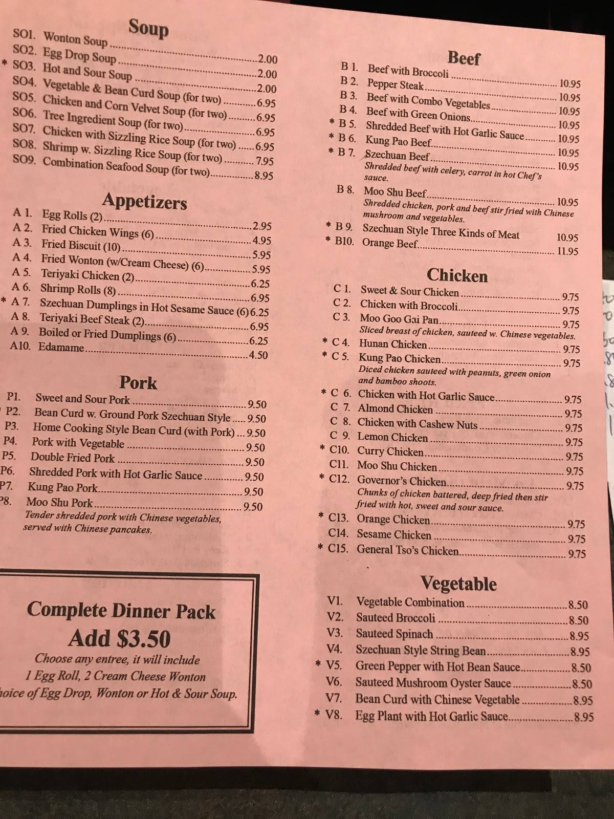 Menu at Fantastic China restaurant, Little Rock