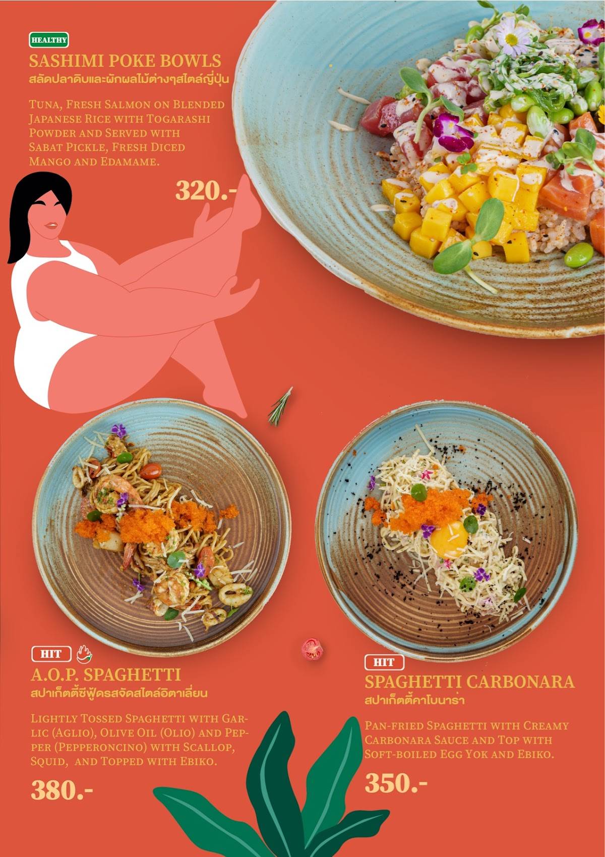 Menu at Fat Coco Seafood Club, Pattaya City