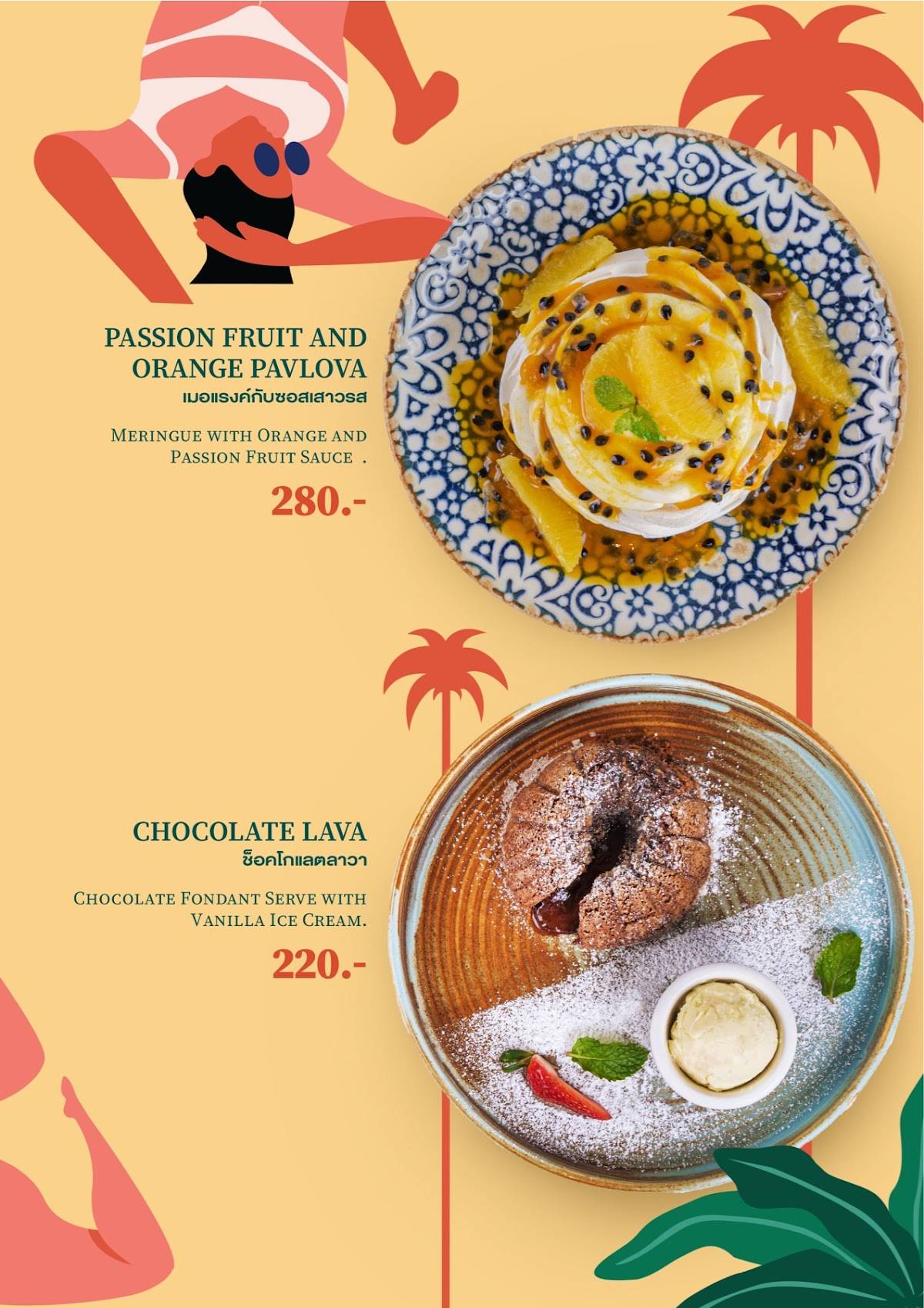 Menu at Fat Coco Seafood Club, Pattaya City