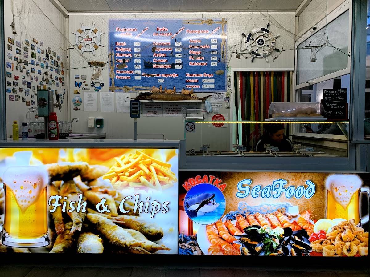 Speisekarte von Fried and baked fish "Orca" restaurant, Primorsko