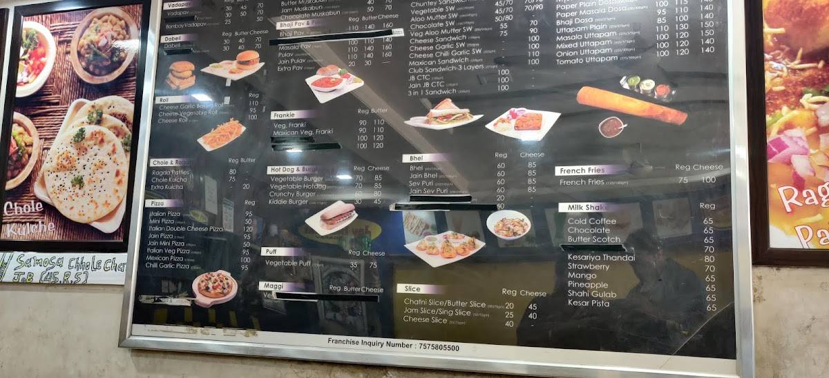 Menu at Jay Bhavani Vadapav, Gandhinagar, A-504