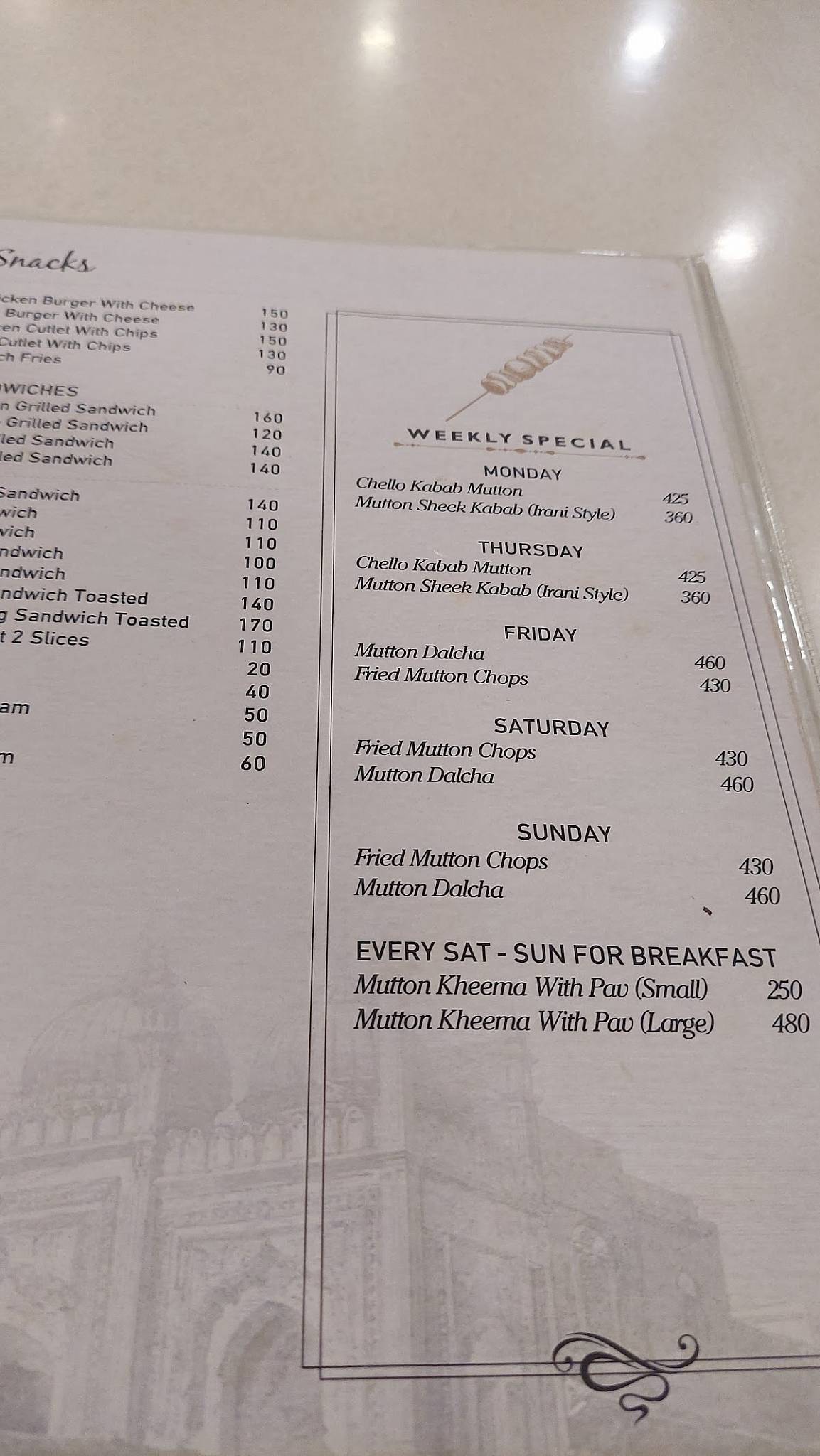 Menu at George Restaurant, Pune