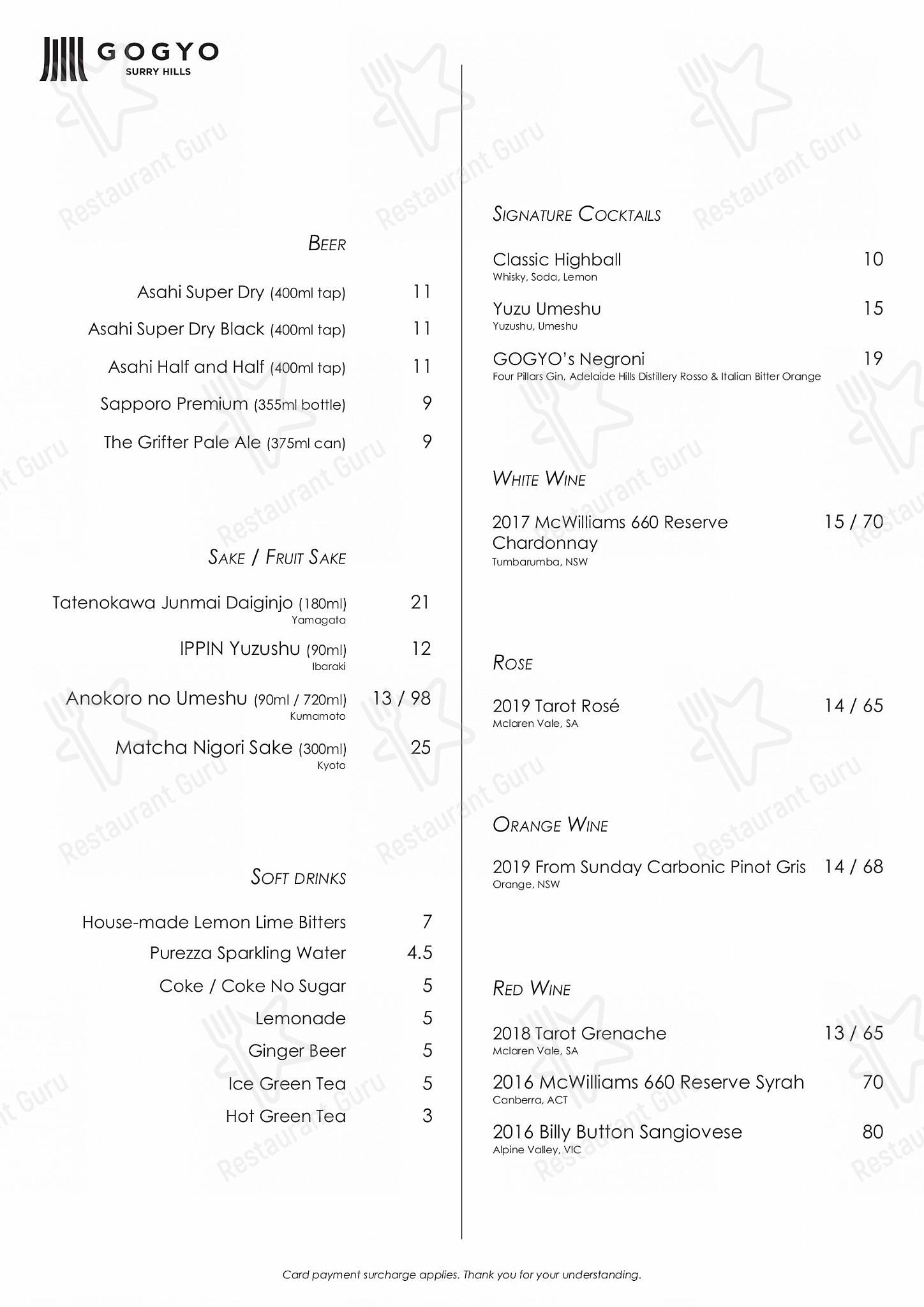 Menu at Gogyo Surry Hills restaurant, Sydney