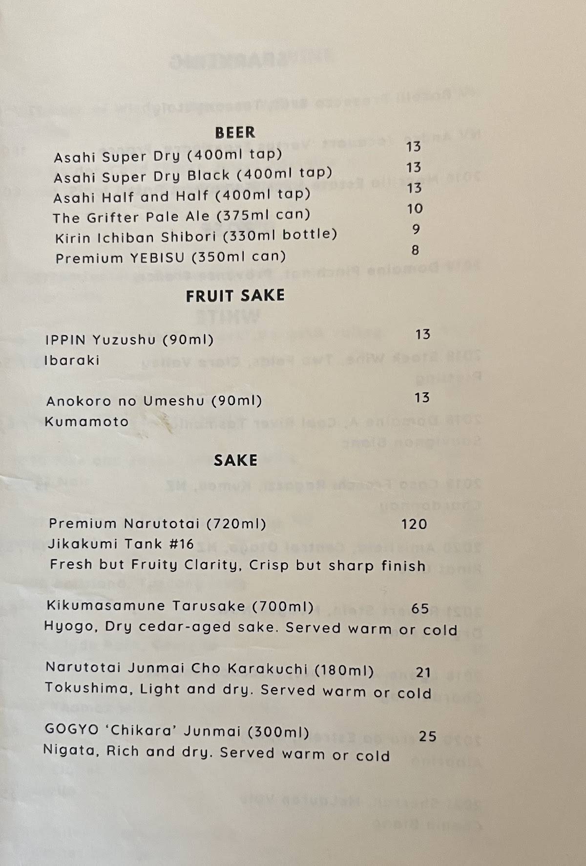 Menu at Gogyo Surry Hills restaurant, Sydney