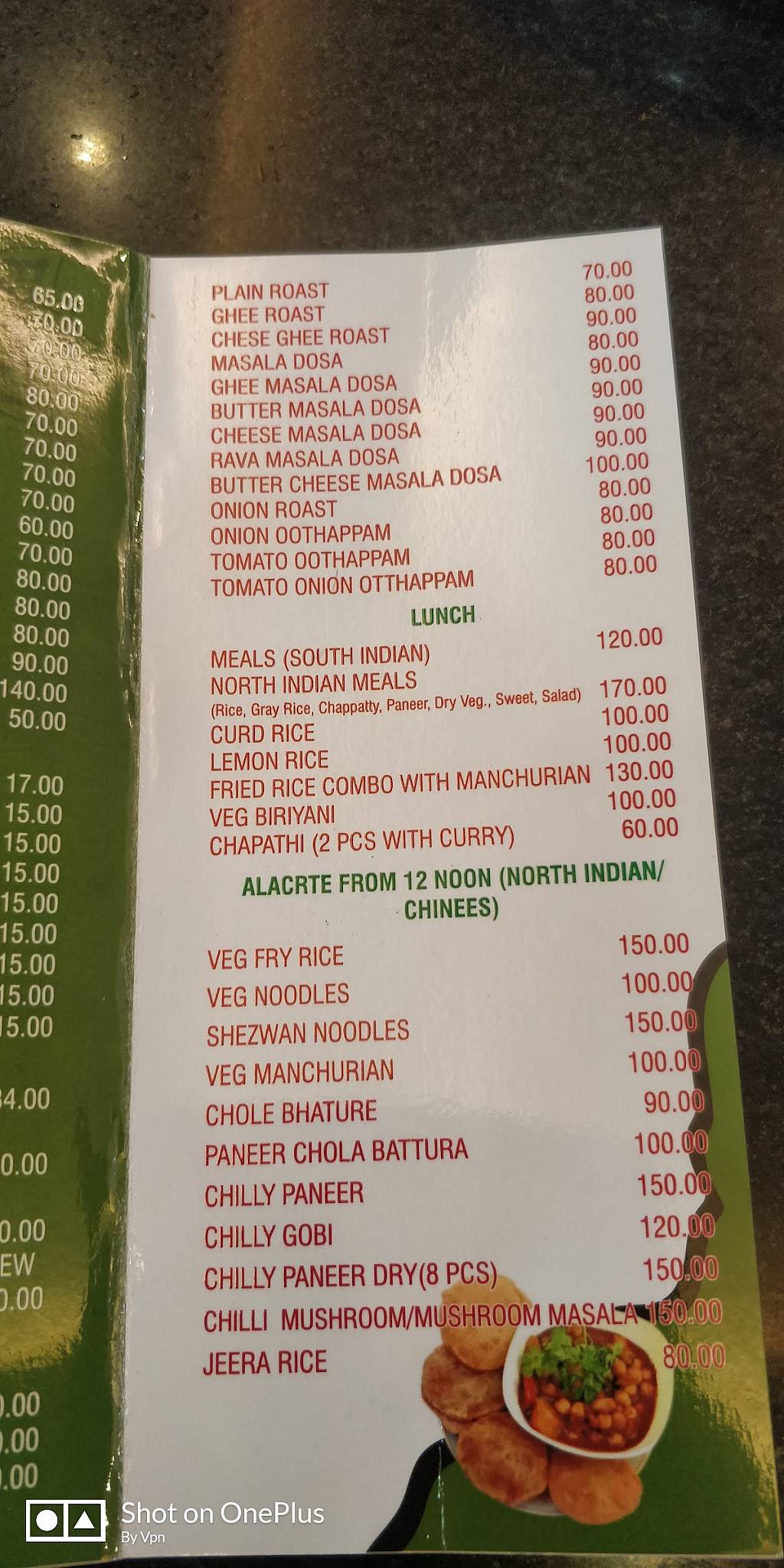 Menu at Gokula Nandana Pure Veg Restaurant, Angamaly