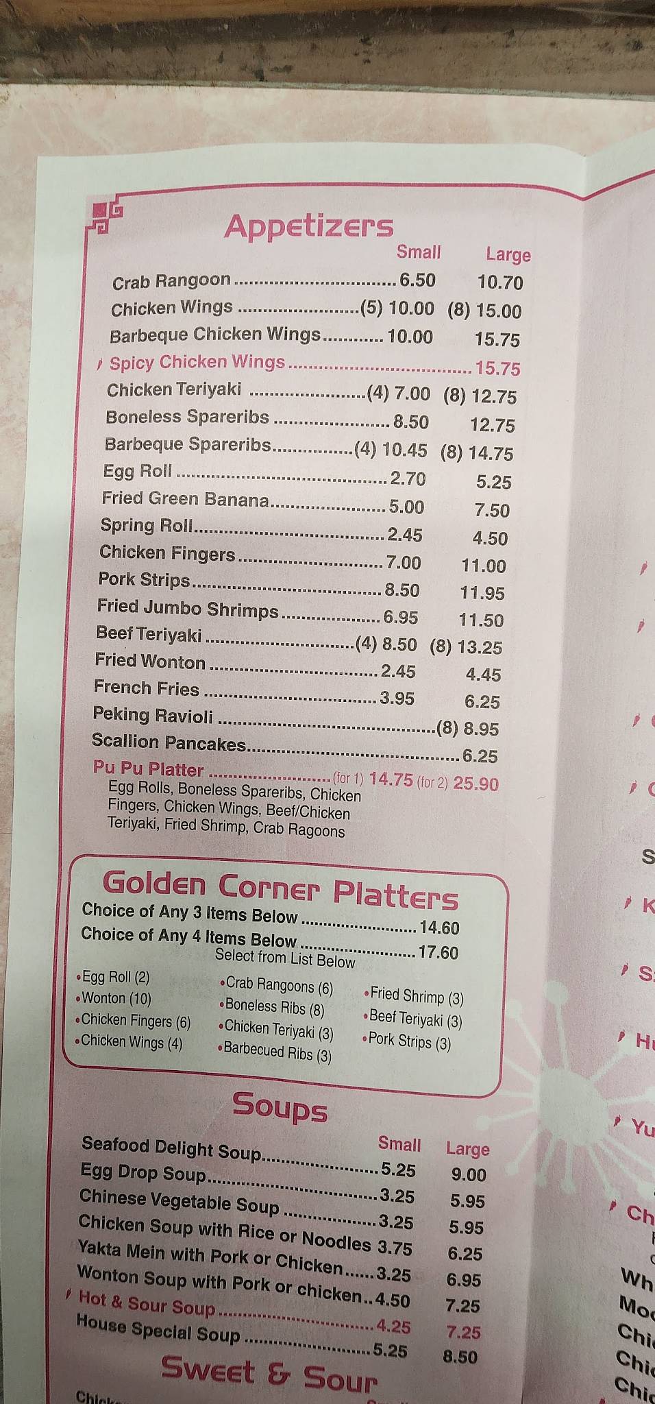 Menu at Golden Corner restaurant, Brockton