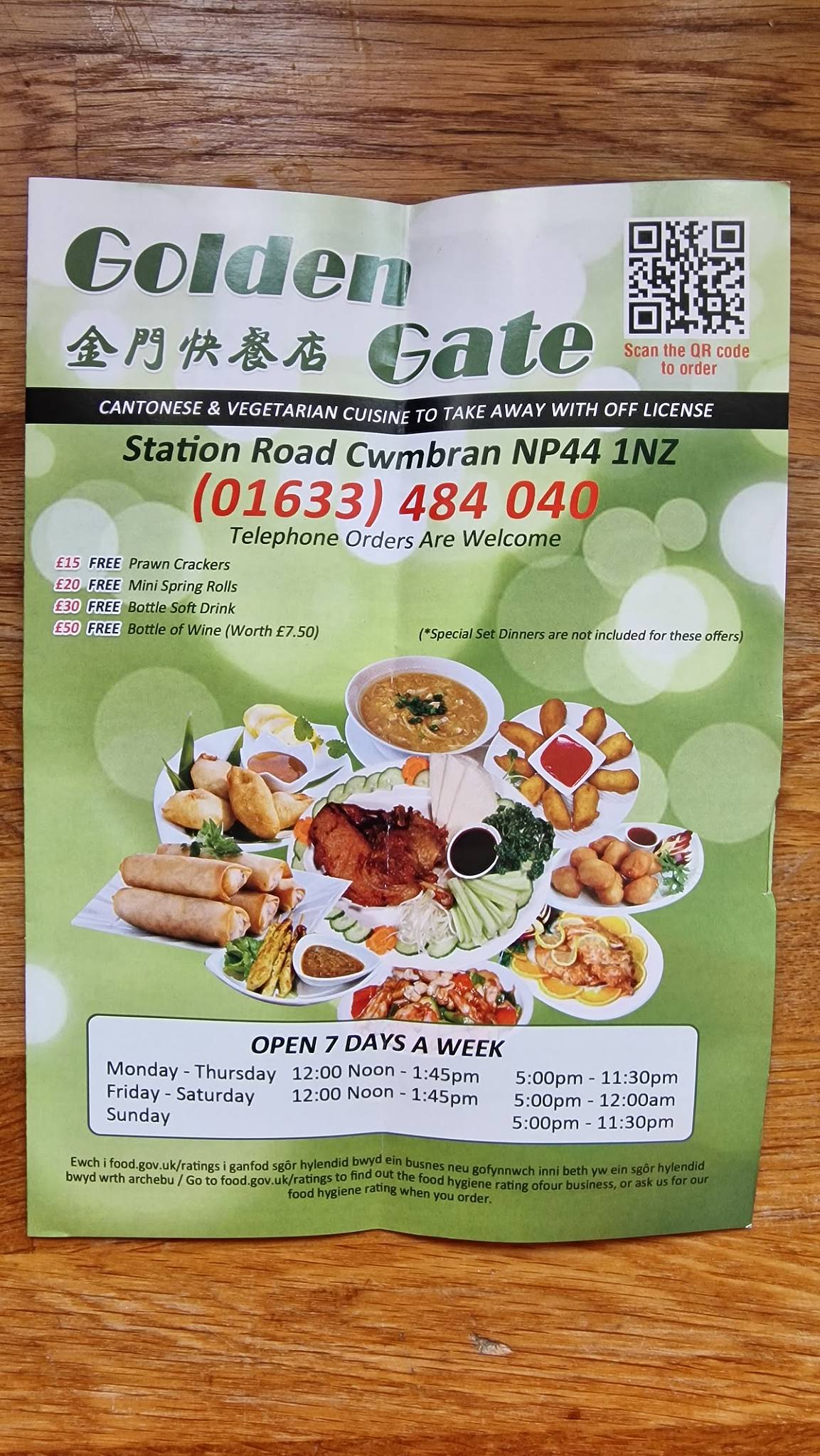 Menu at Golden Gate Buffet & Take Away fast food, Cwmbran