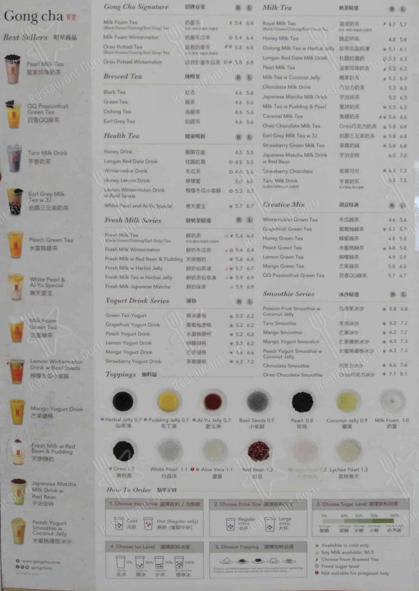 Carta del café Gong Cha, Auckland, Shop 5-6