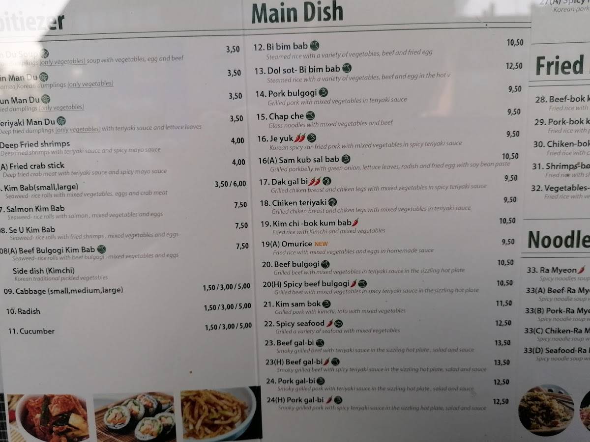 Menu at BAB Korean Restaurant, Grafenwöhr