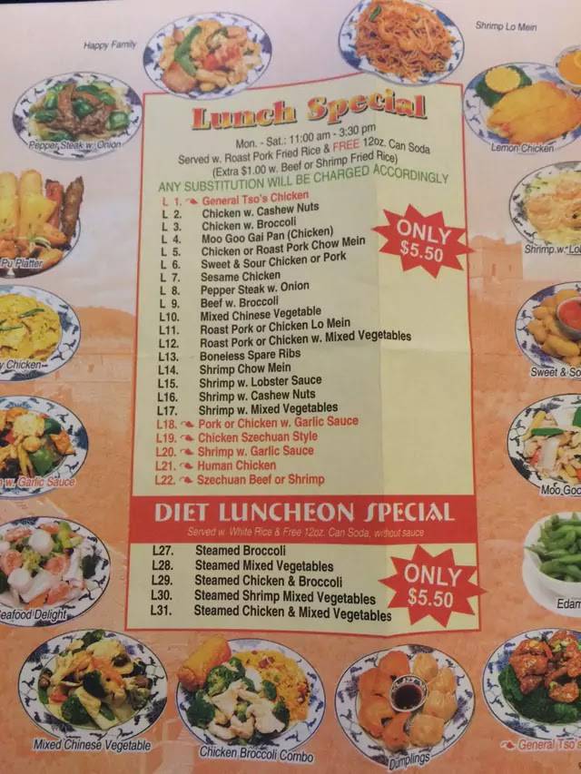 Menu at Great Wall Chinese restaurant, Palm Harbor