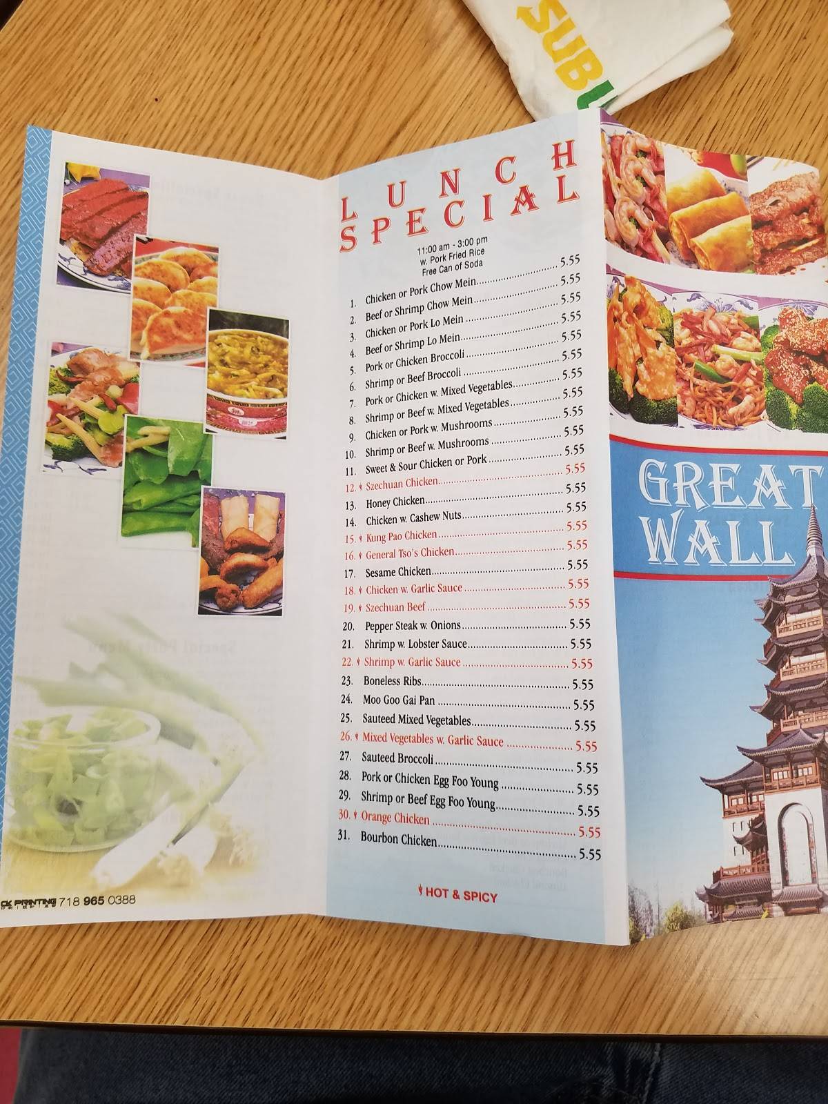 Menu at Great Wall Chinese restaurant, Palm Harbor