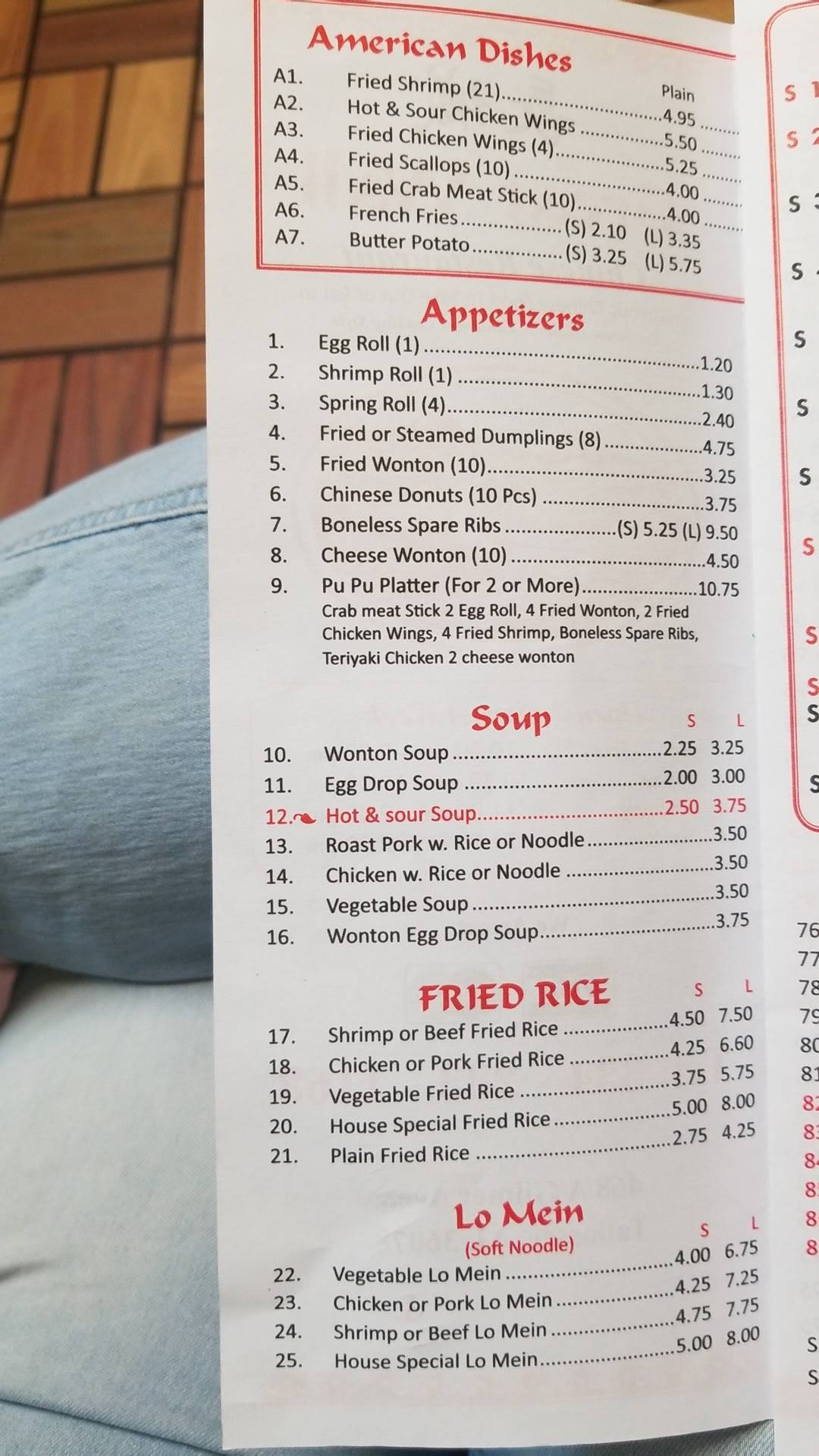 Menu at Great Wall restaurant, Tallassee