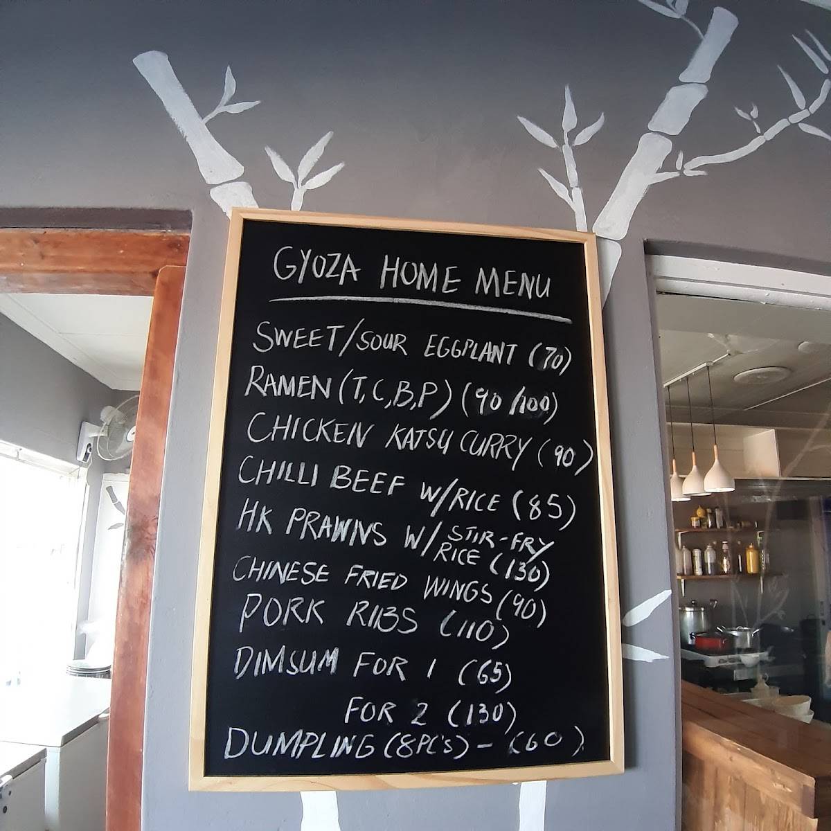 Menu at Gyoza Home restaurant, East London