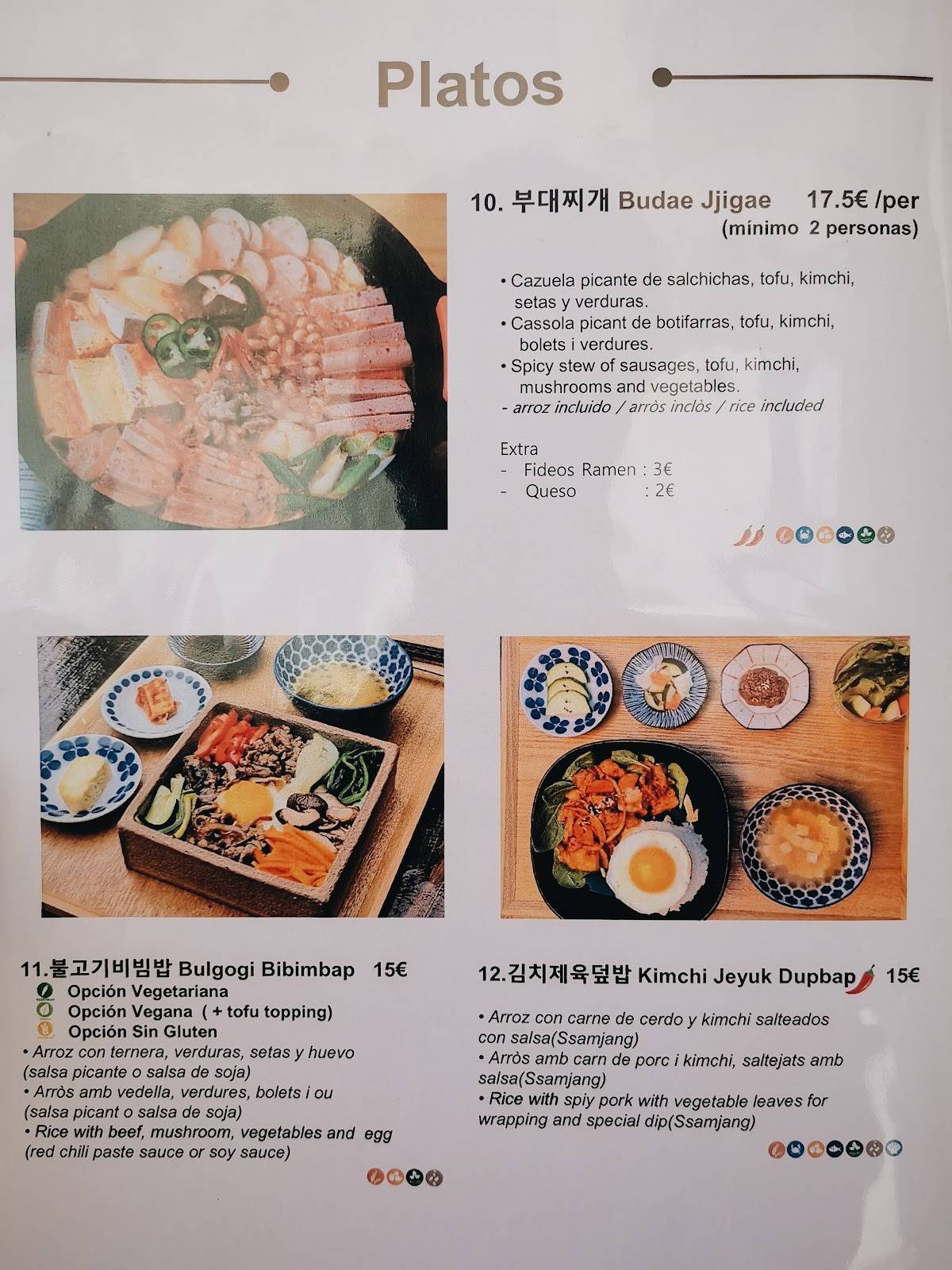 Carta del restaurante HANKI, Barcelona