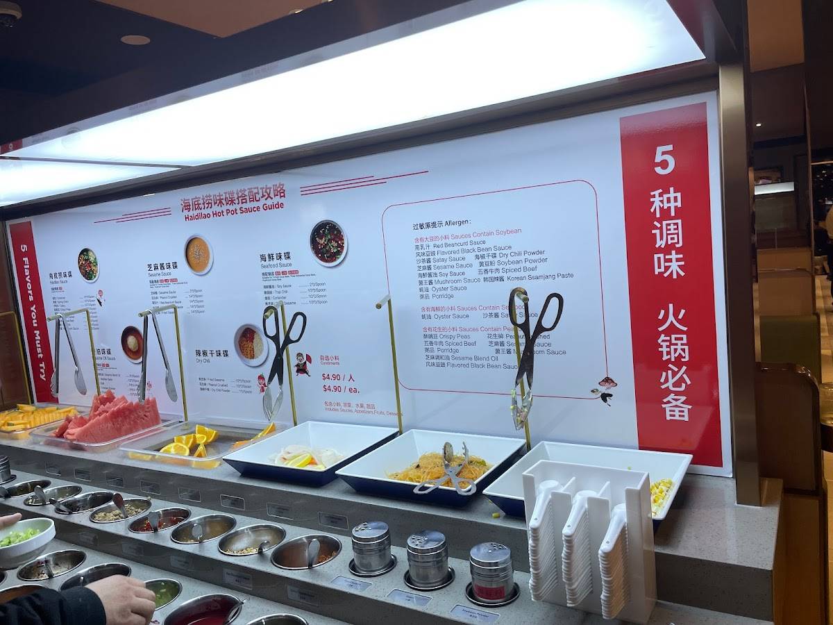 Menu at Haidilao Hotpot Box Hill restaurant, Box Hill