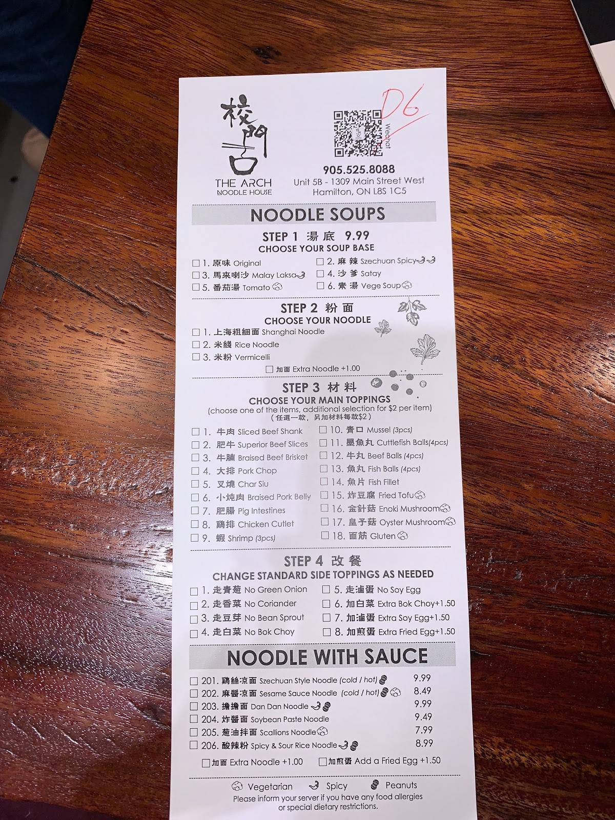 Menu at The Arch Noodle House restaurant, Hamilton