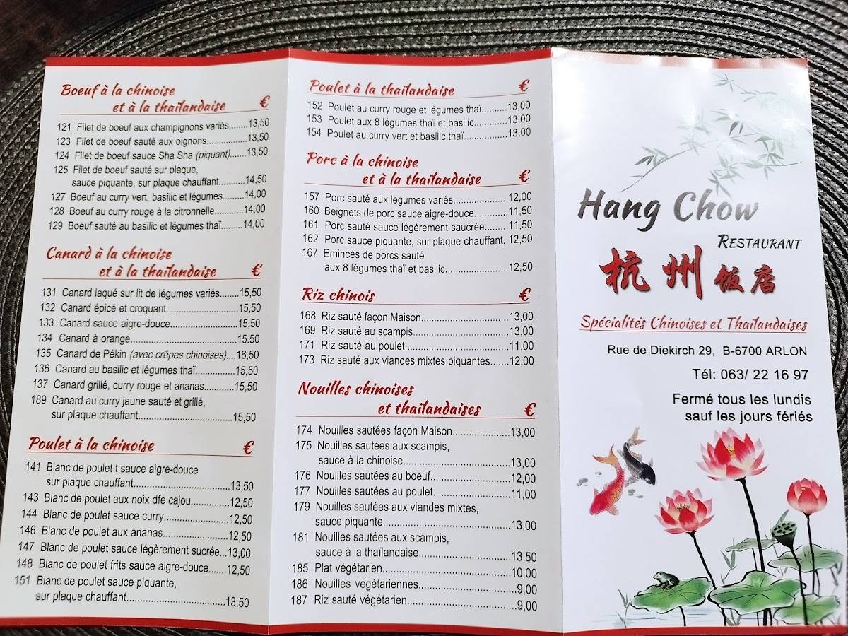 Menu at Hang Chow, Arlon