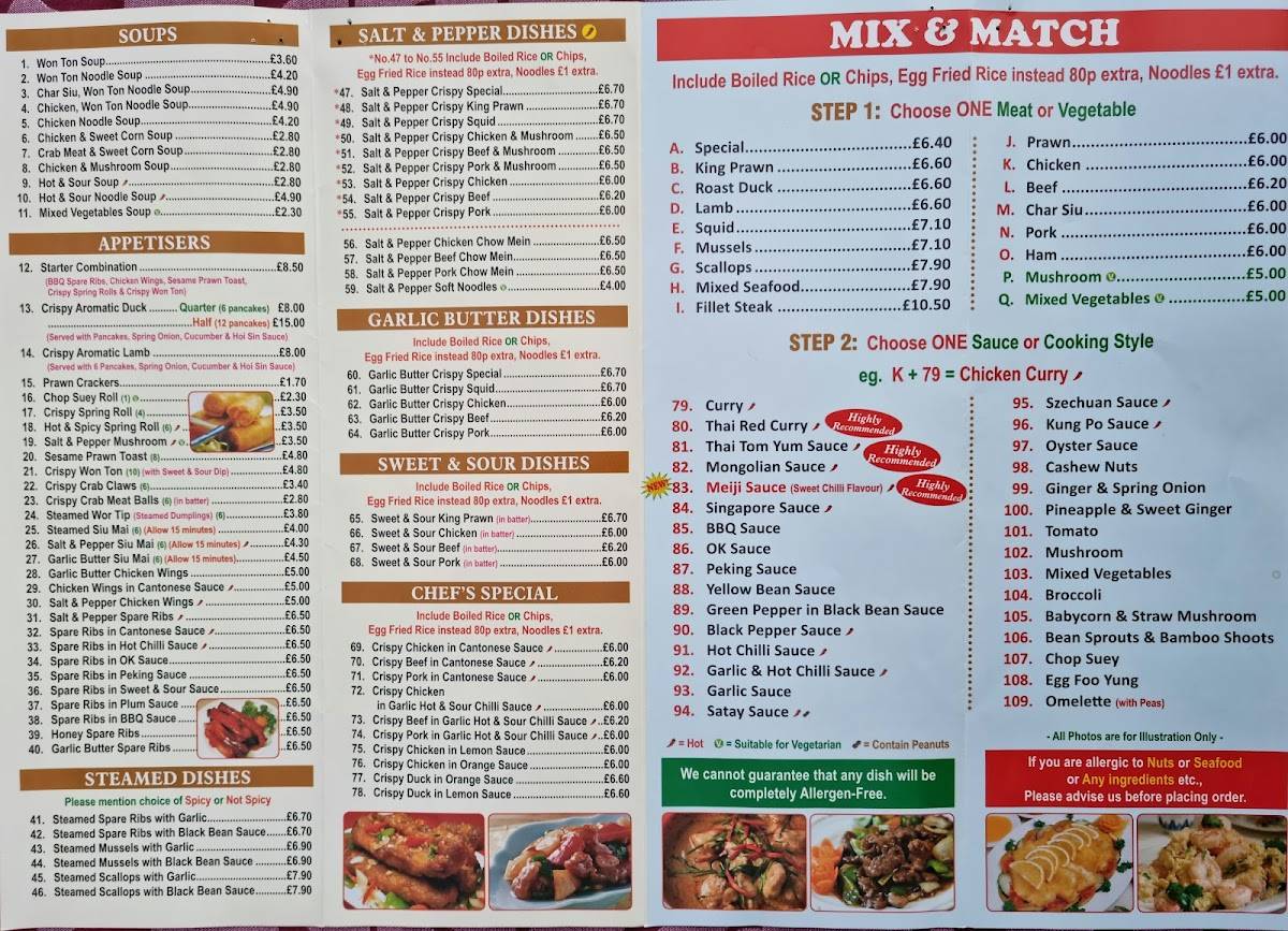 Menu at Hang Fung restaurant, Liverpool, 283A Hunts Cross Ave