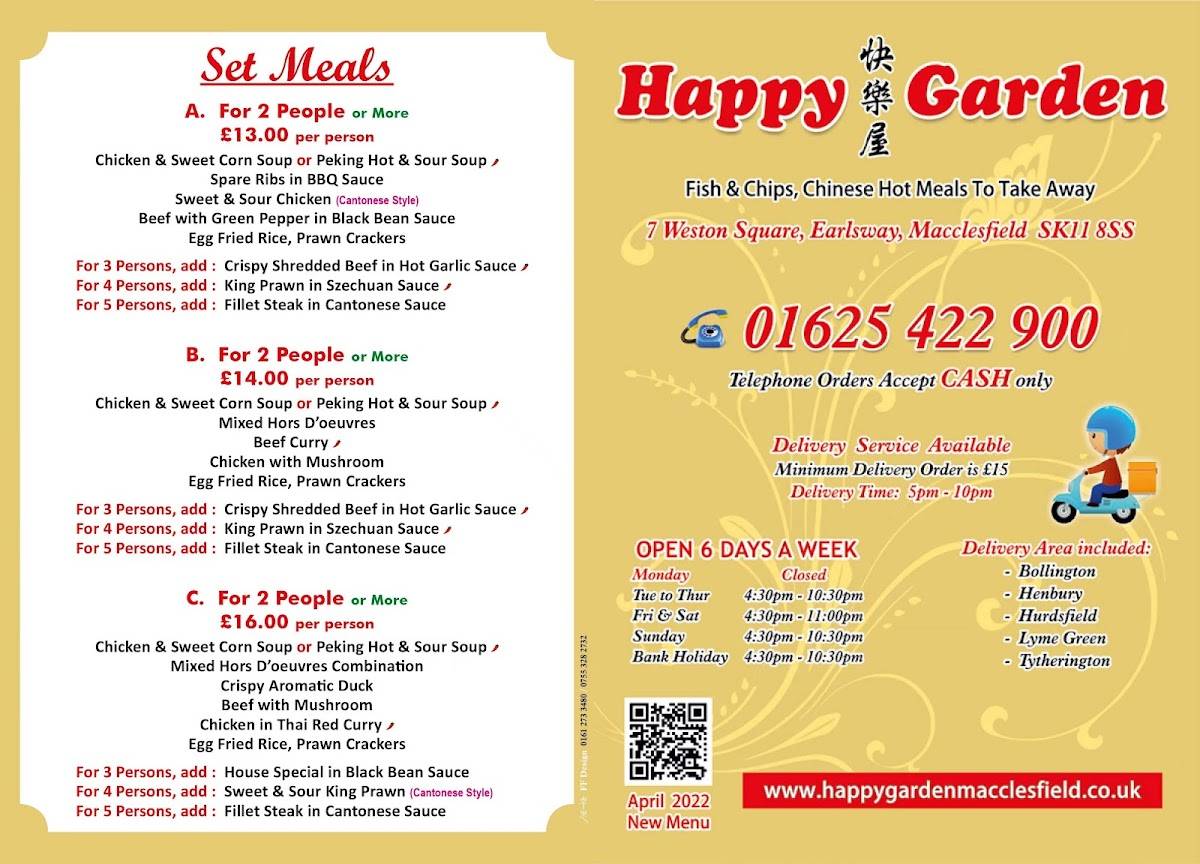 Menu at Happy Garden restaurant, Macclesfield