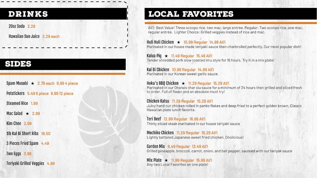 Menu at Hawaiian Style Grill restaurant, Vancouver