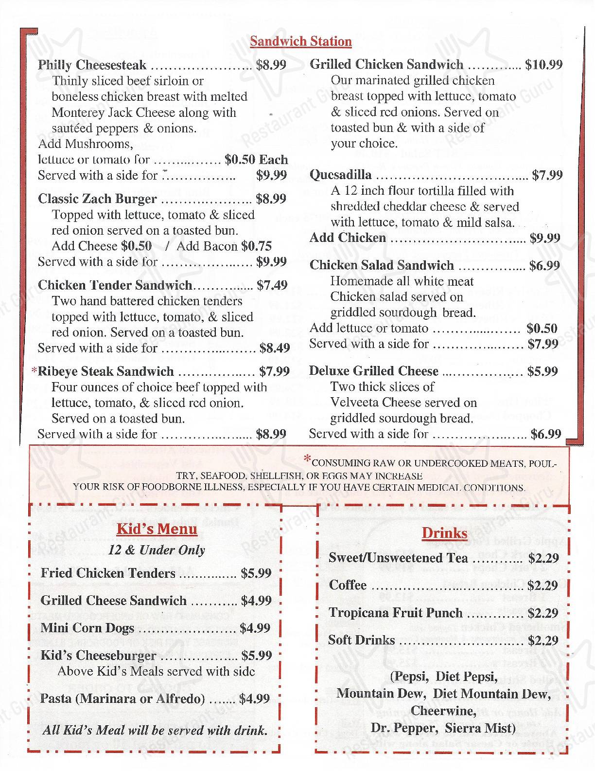 Menu at Hayley Bales Steakhouse, Siler City