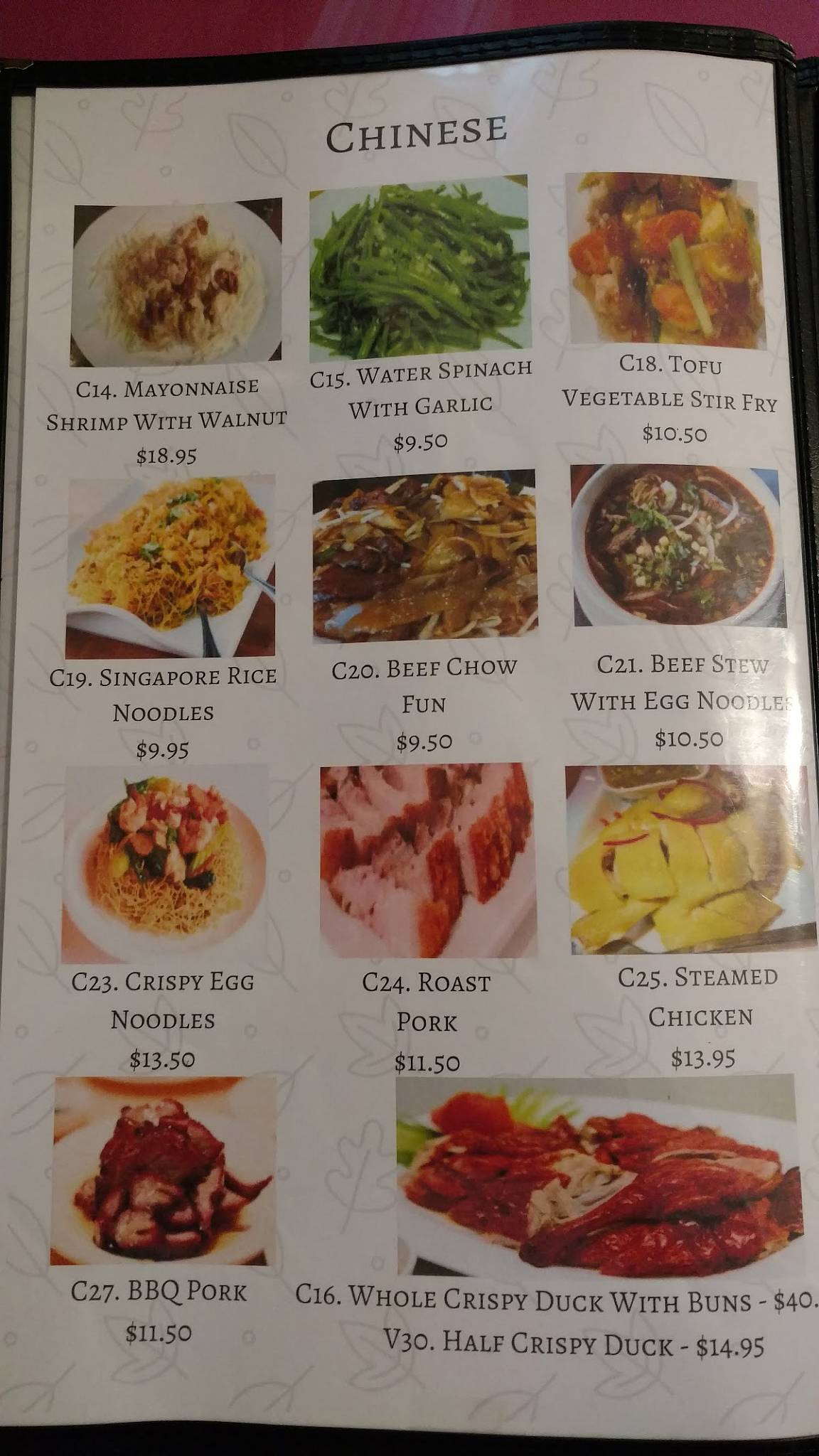 Menu at Lam's Garden restaurant, Hilo