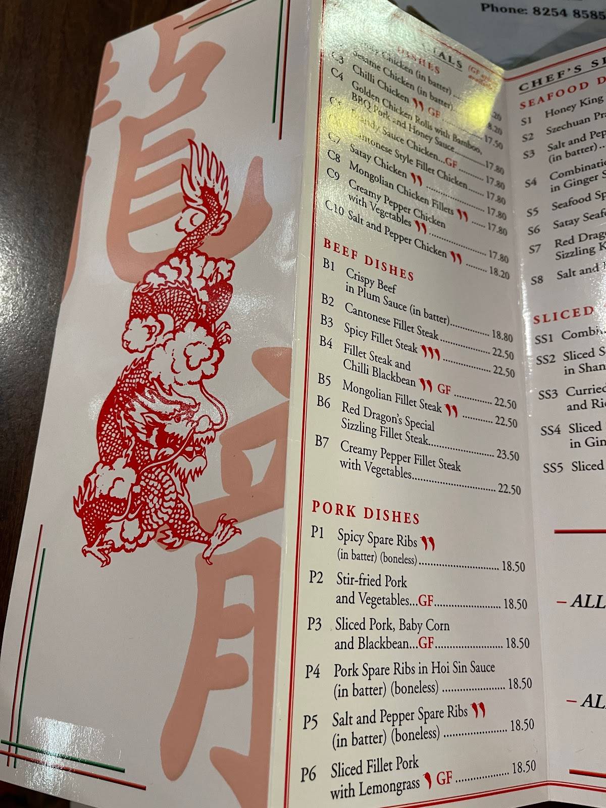 Menu at House of the Red Dragon restaurant, Smithfield, 11 George ...