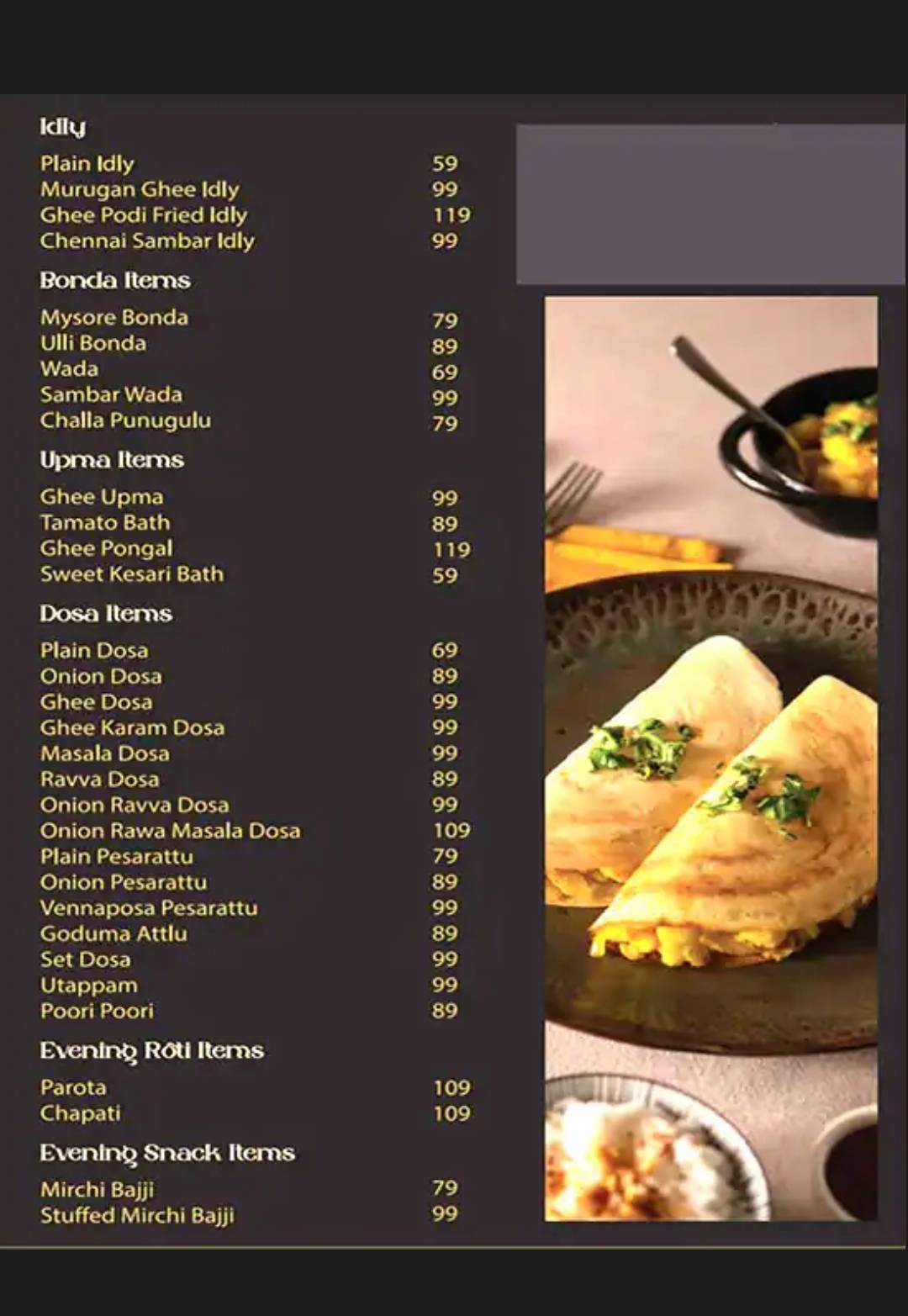 Menu at Murugan vilas, Hyderabad