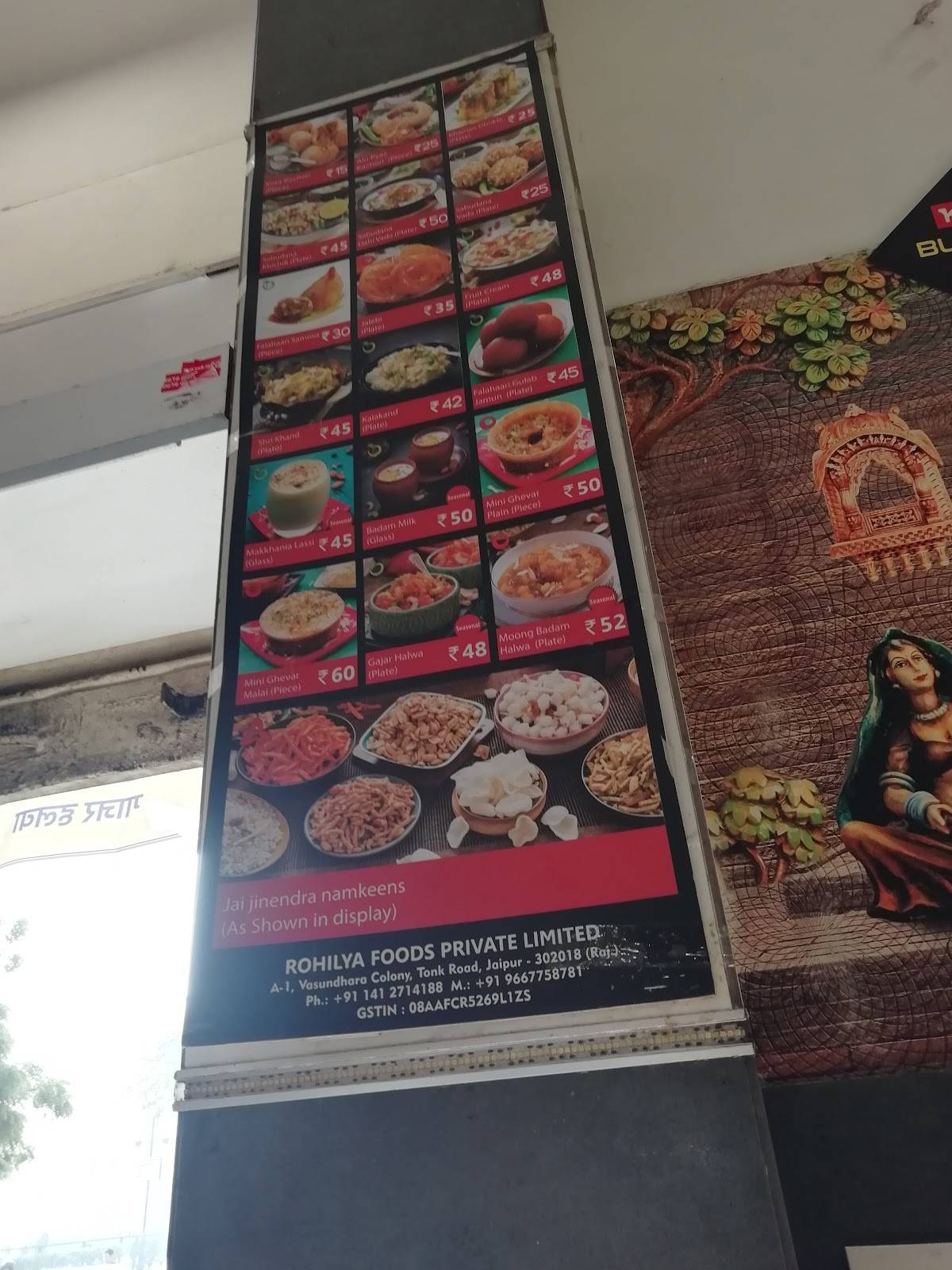 Menu at Falahaar & Kota Kachori, Jaipur, A-1
