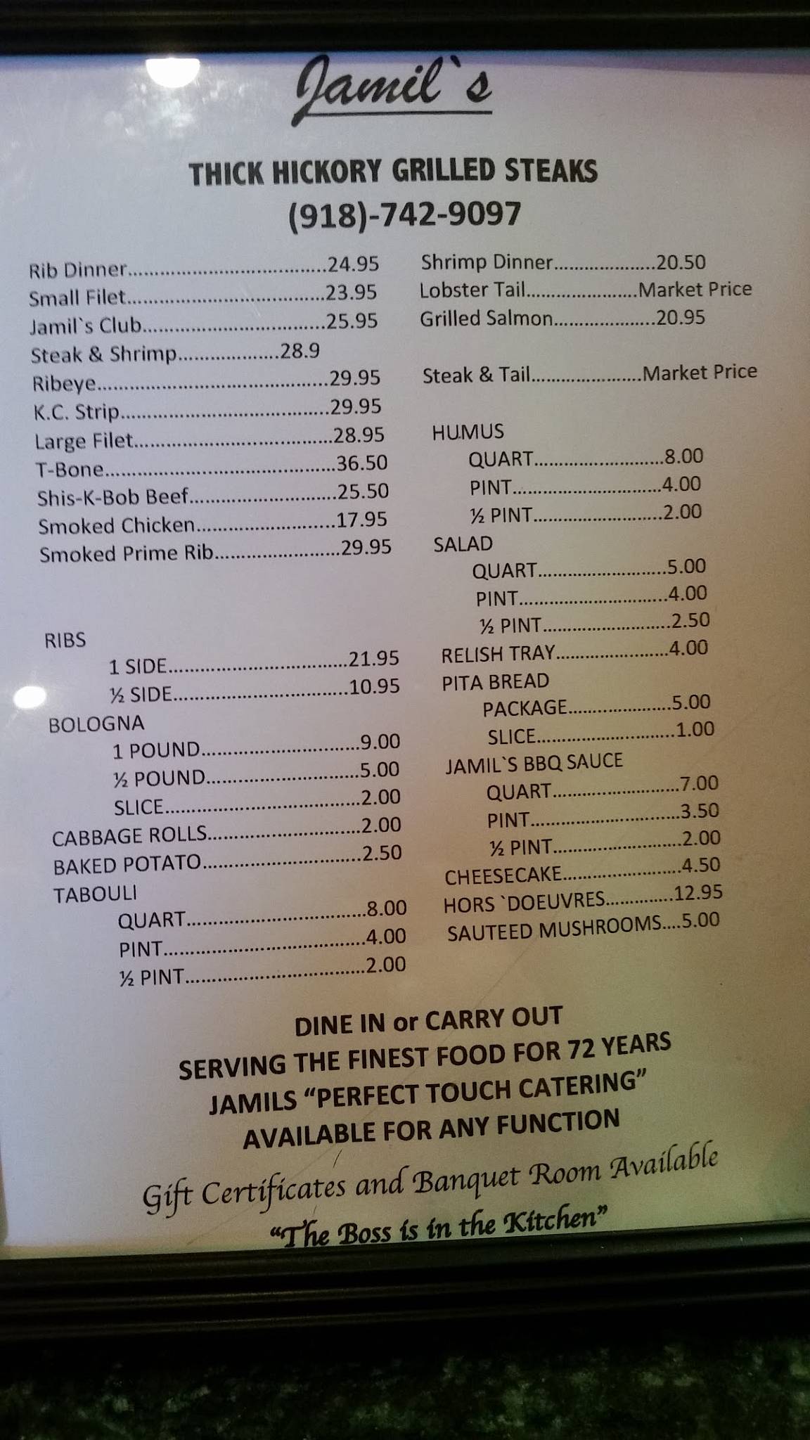 Menu at Jamil's Steakhouse, Tulsa