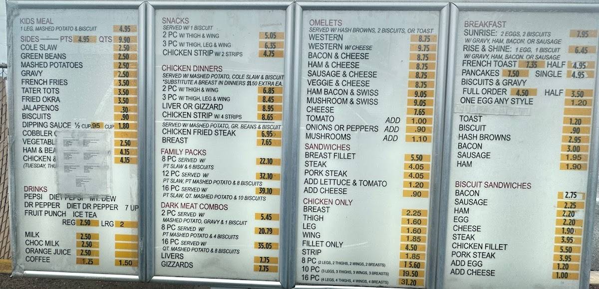 Menu at Jay's Krispy Fried Chicken fast food, Sikeston