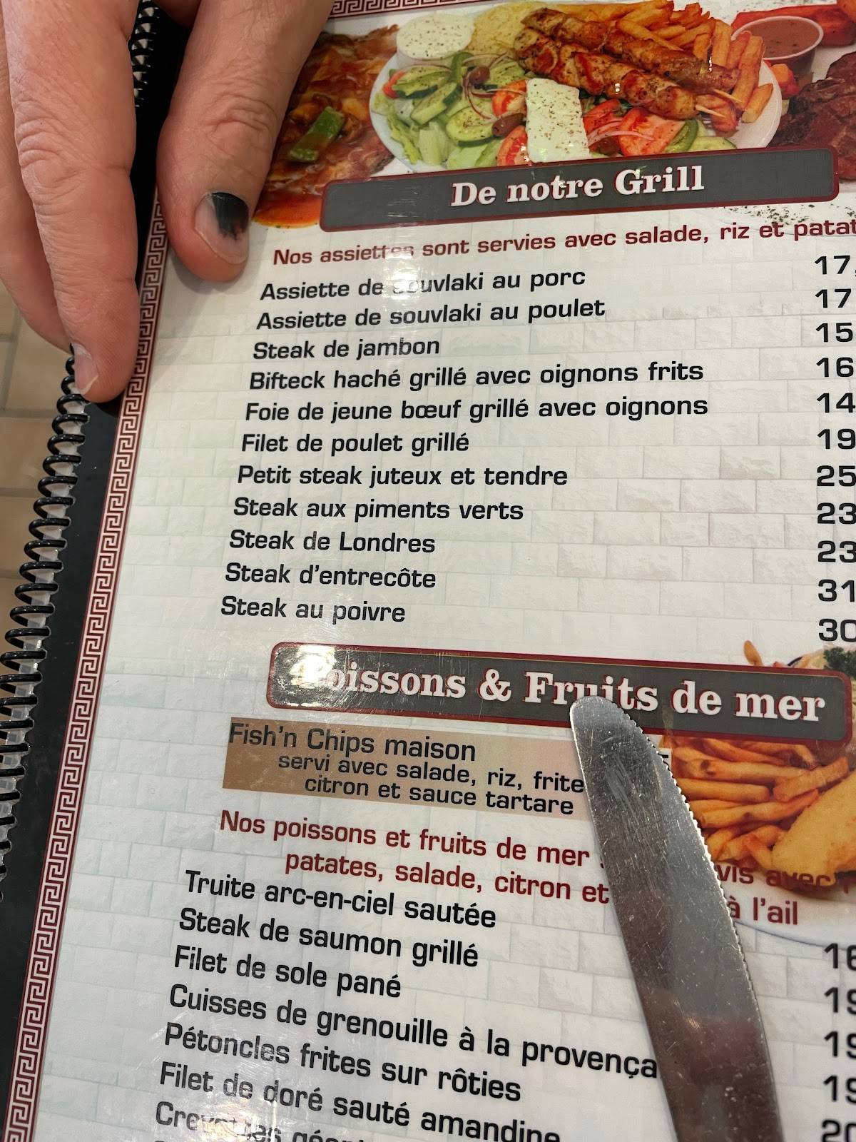 Menu au Restaurant Jimmy, Montréal