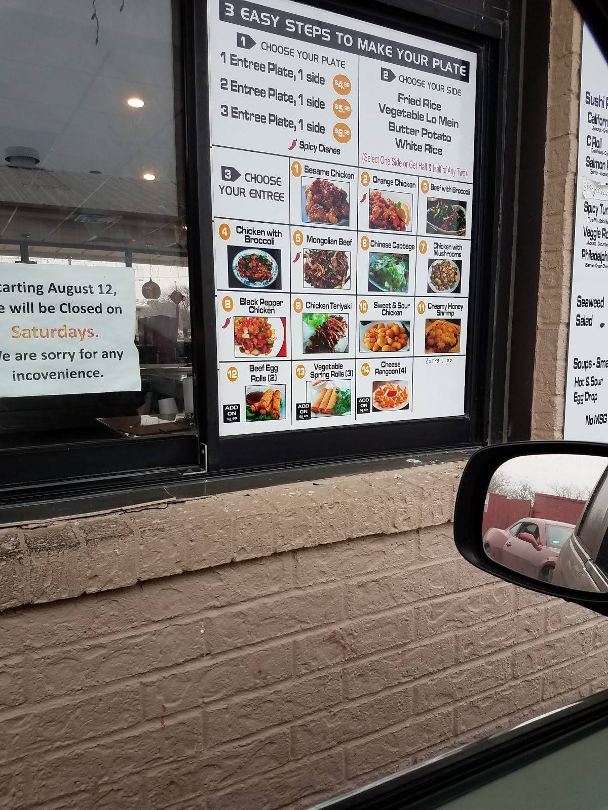 Menu at Jin's Express restaurant, Mineral Wells