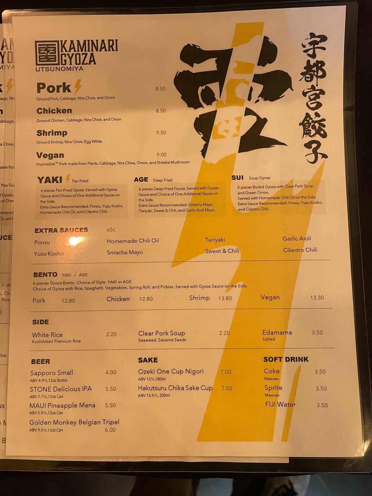 Menu at KAMINARI GYOZA BAR, Los Angeles
