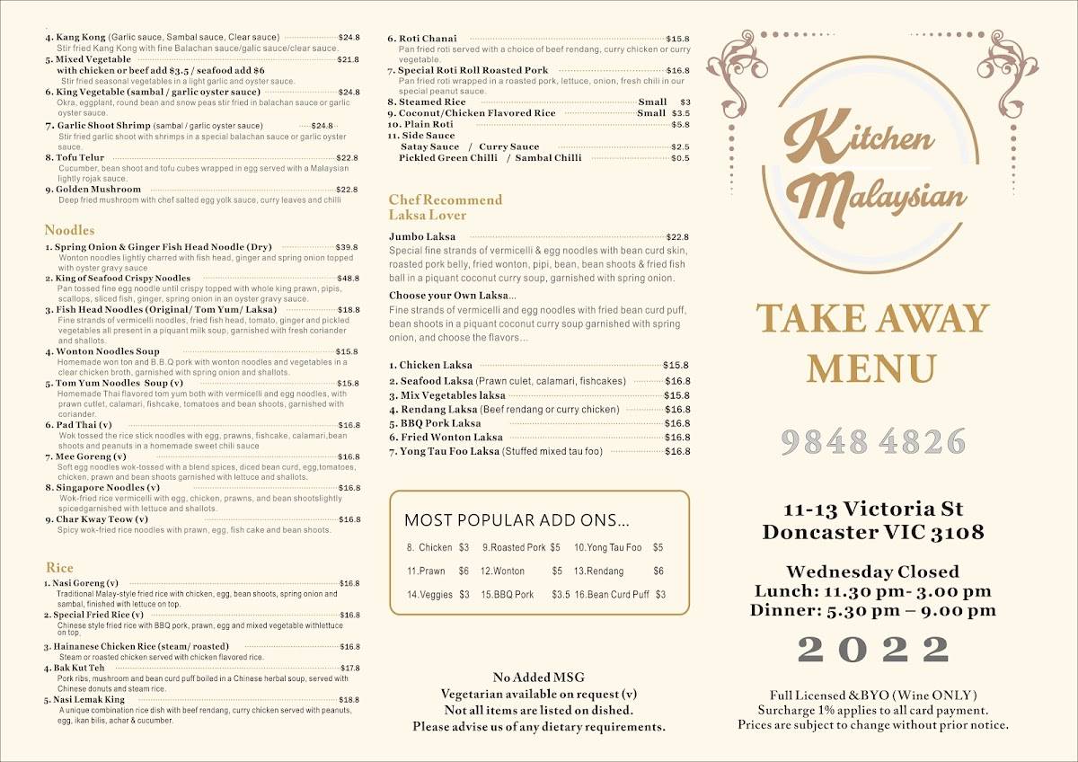 Menu at Kitchen Malaysian restaurant, Doncaster East, 11-13 Victoria St