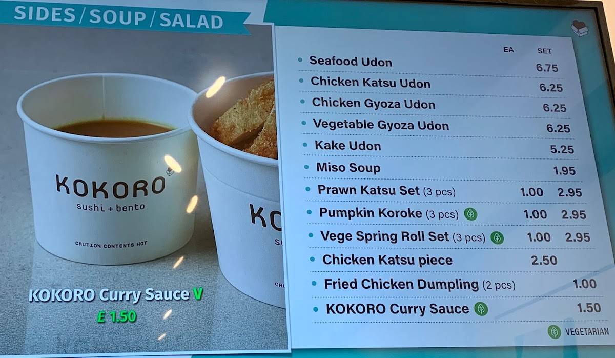 Menu at KOKORO Twickenham restaurant, Twickenham, 25 Heath Rd