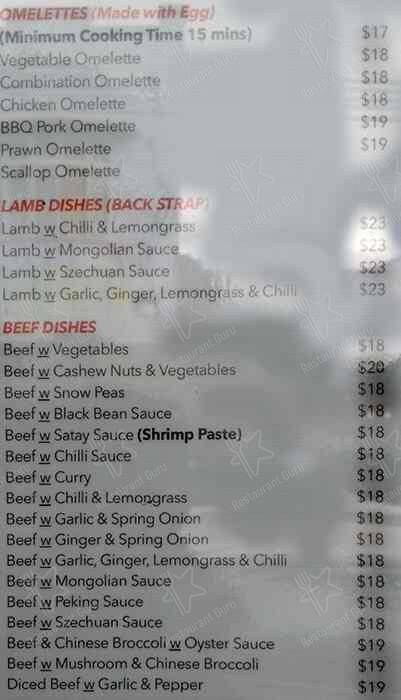 Menu at Lam Lam restaurant, Northcote