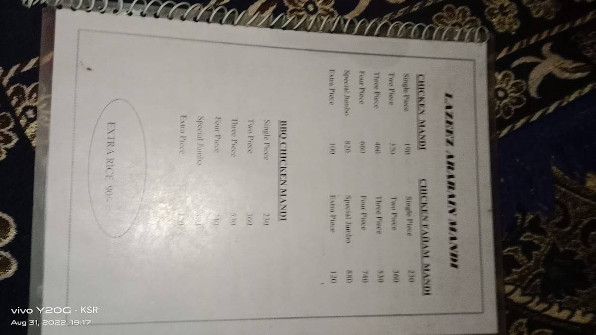 Menu at Lazeez Arabian Mandi & Shawarma, Hyderabad