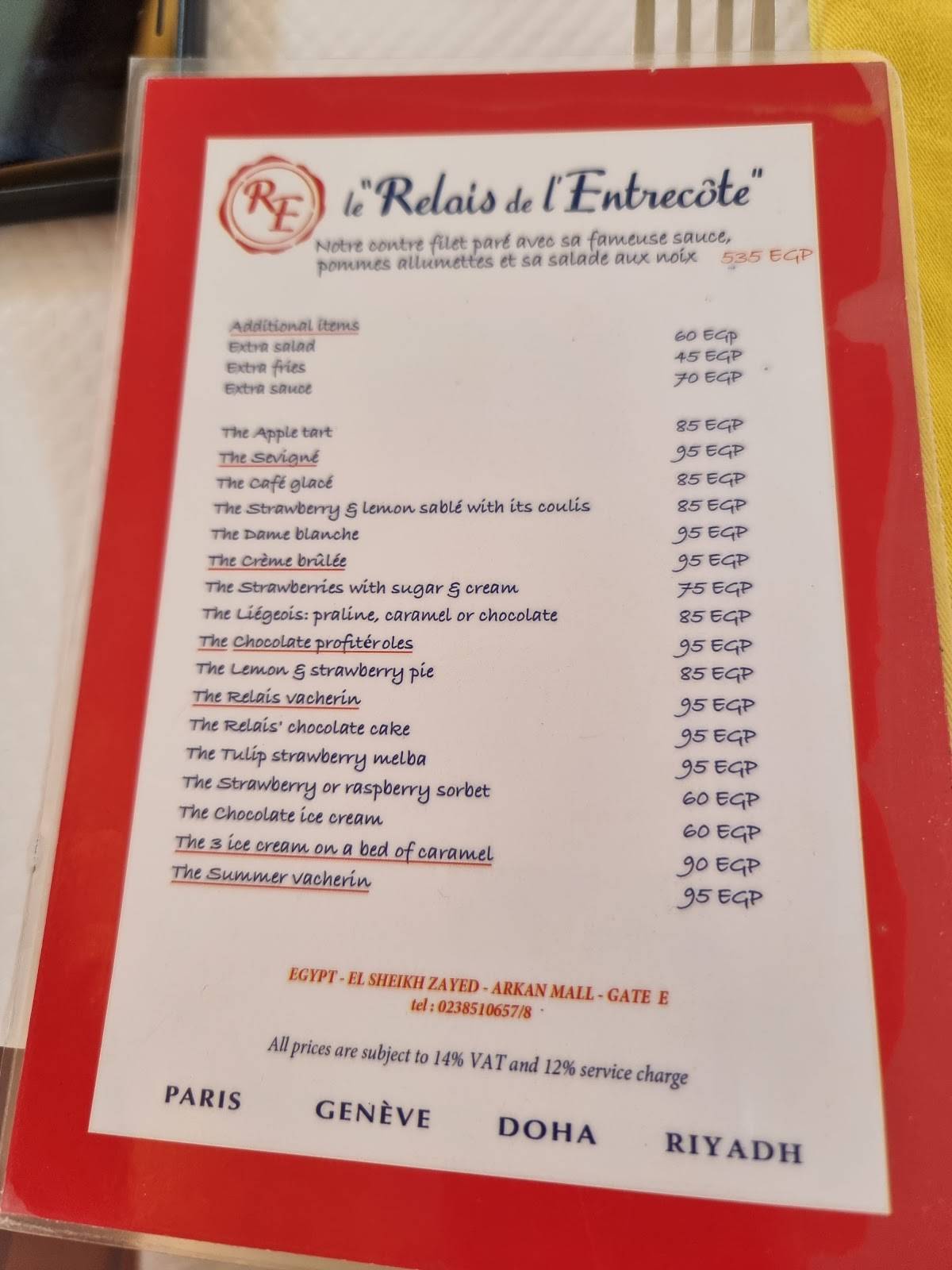 Speisekarte von Le Relais de l'Entrecôte restaurant, Sheikh Zayed City