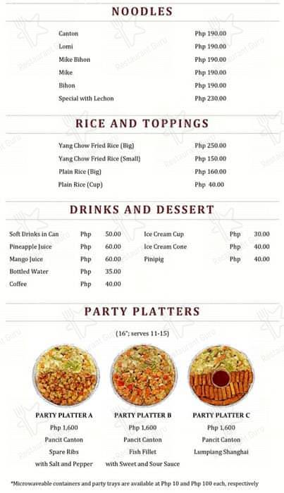 Menu at Luyong Restaurant, Marikina, 21 Mayor Gil Fernando Ave