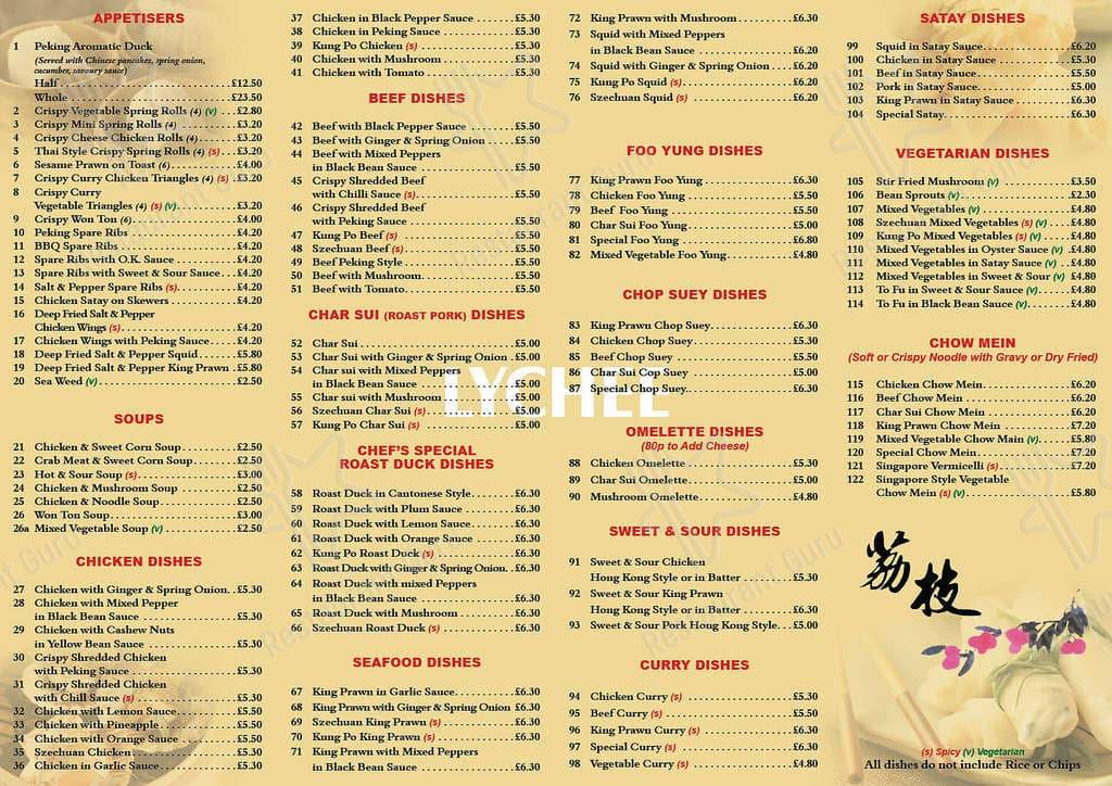 Menu at Lychee Chinese Restaurant in Peebles, Peebles