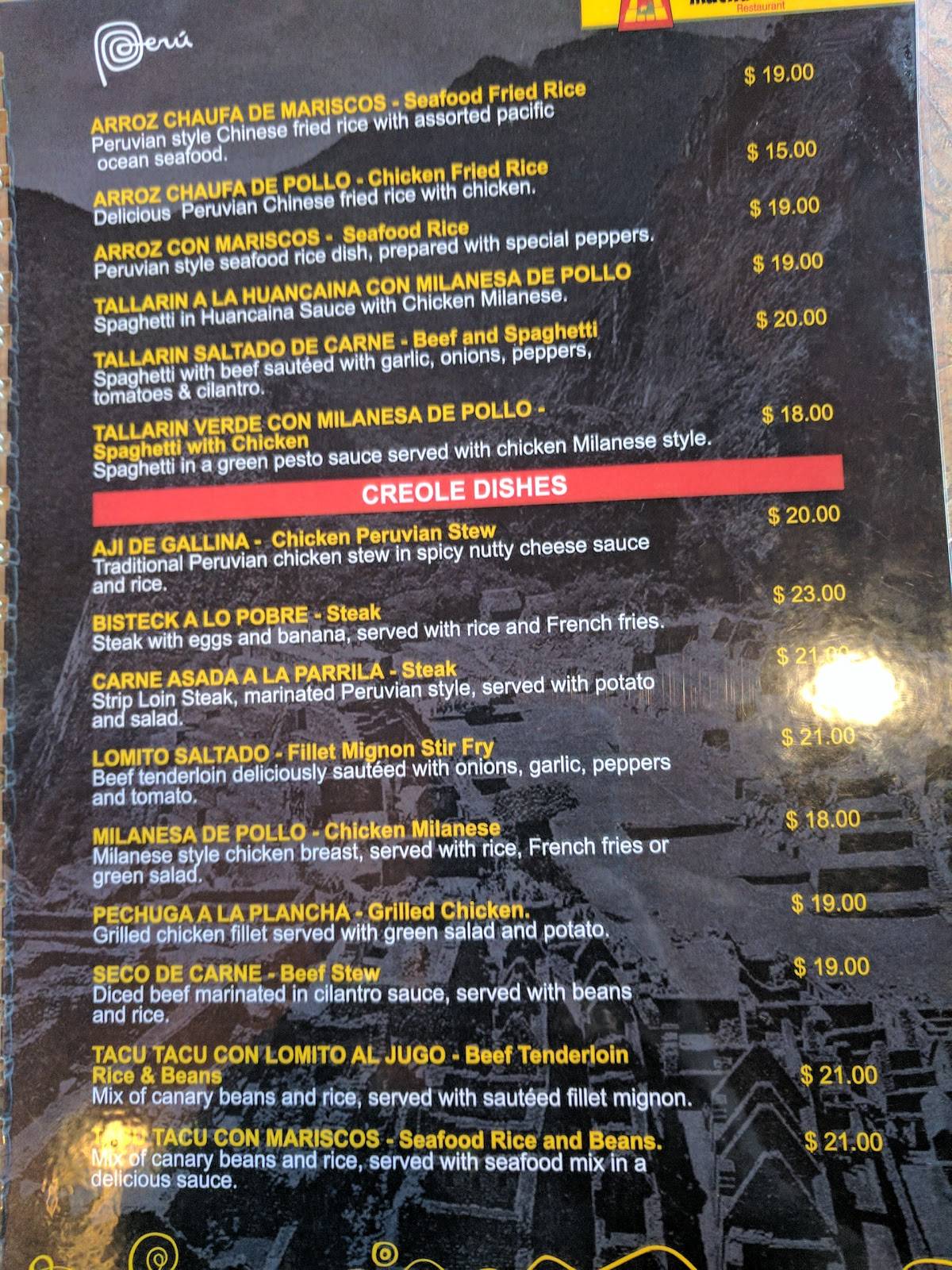 Menu at Machu Picchu Restaurant, Oakville, 649 Fourth Line