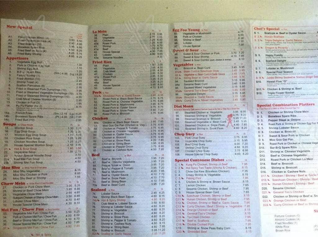 Menu at Main Moon Chinese Food restaurant, Geneseo