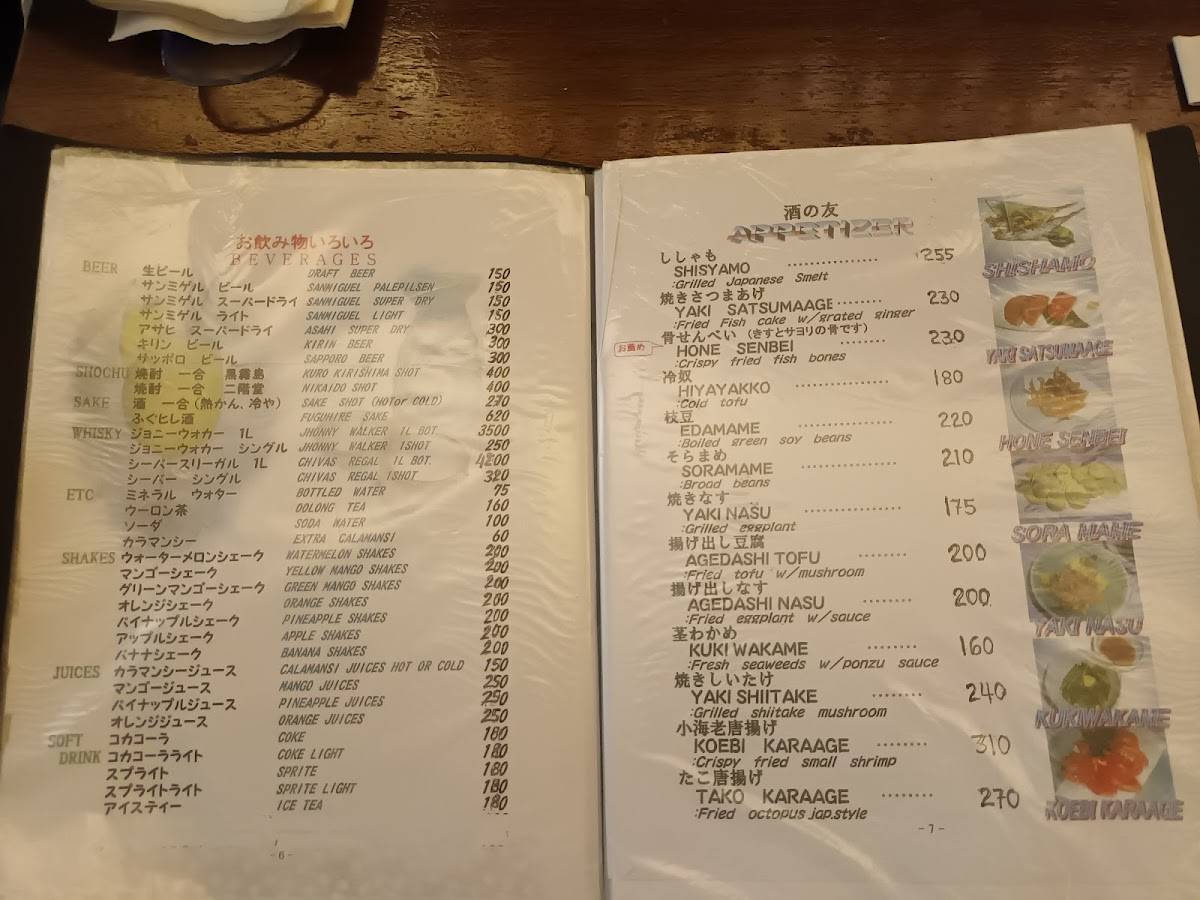 Menu at Tsumura restaurant, Makati