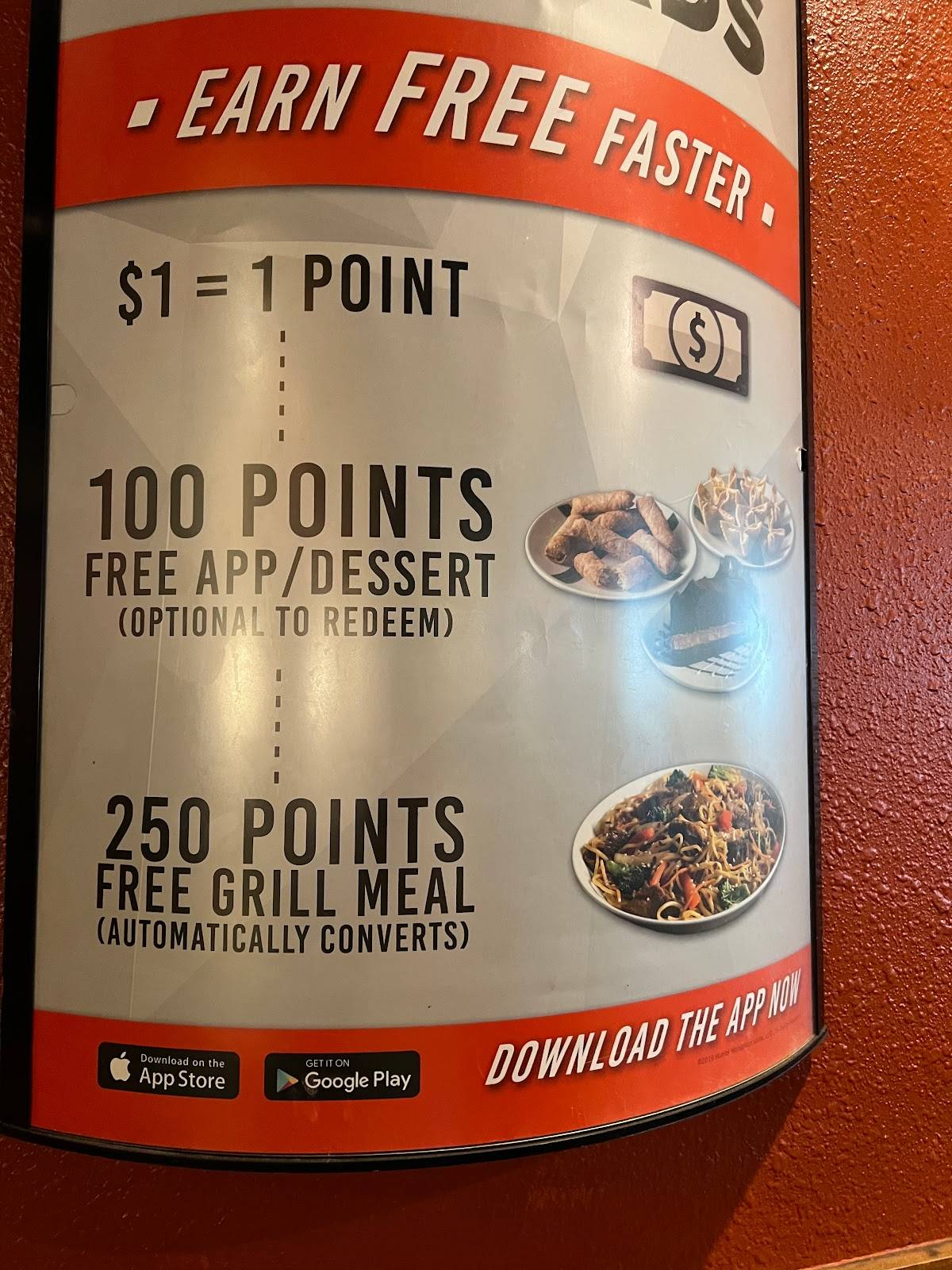 Menu at HuHot Mongolian Grill restaurant, Manhattan, Manhattan Town ...