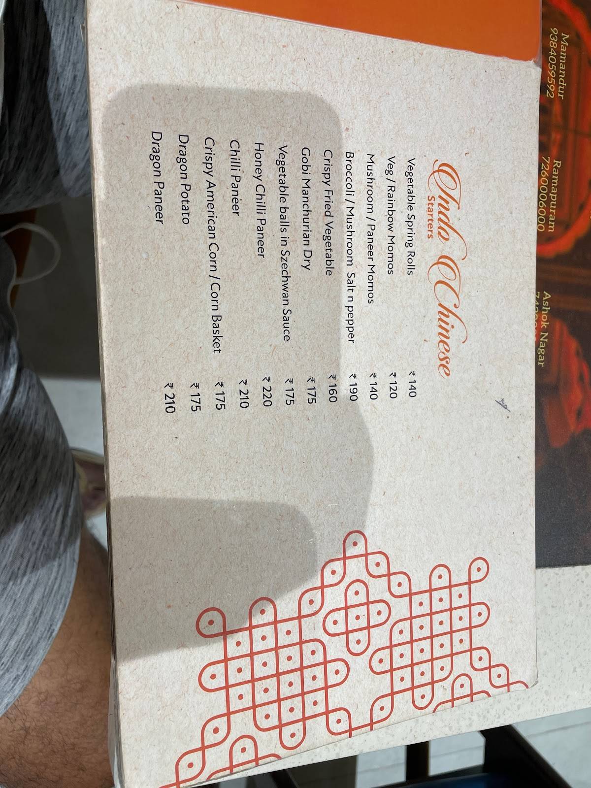 Menu at Manoj Bhavan, Veg Restaurants in Chennai, Ashok Nagar, Chennai